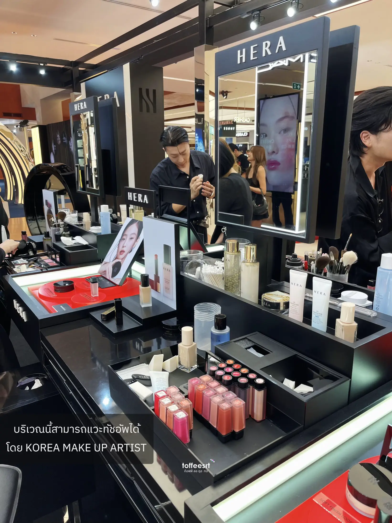 พาส่อง HERA บิวตี้ลัคชูสายเกา🇰🇷 สาขาที่ไทย มีอะไรน่าสนใจบ้าง ? | แกลเลอรีที่โพสต์โดย toffeesrt ...