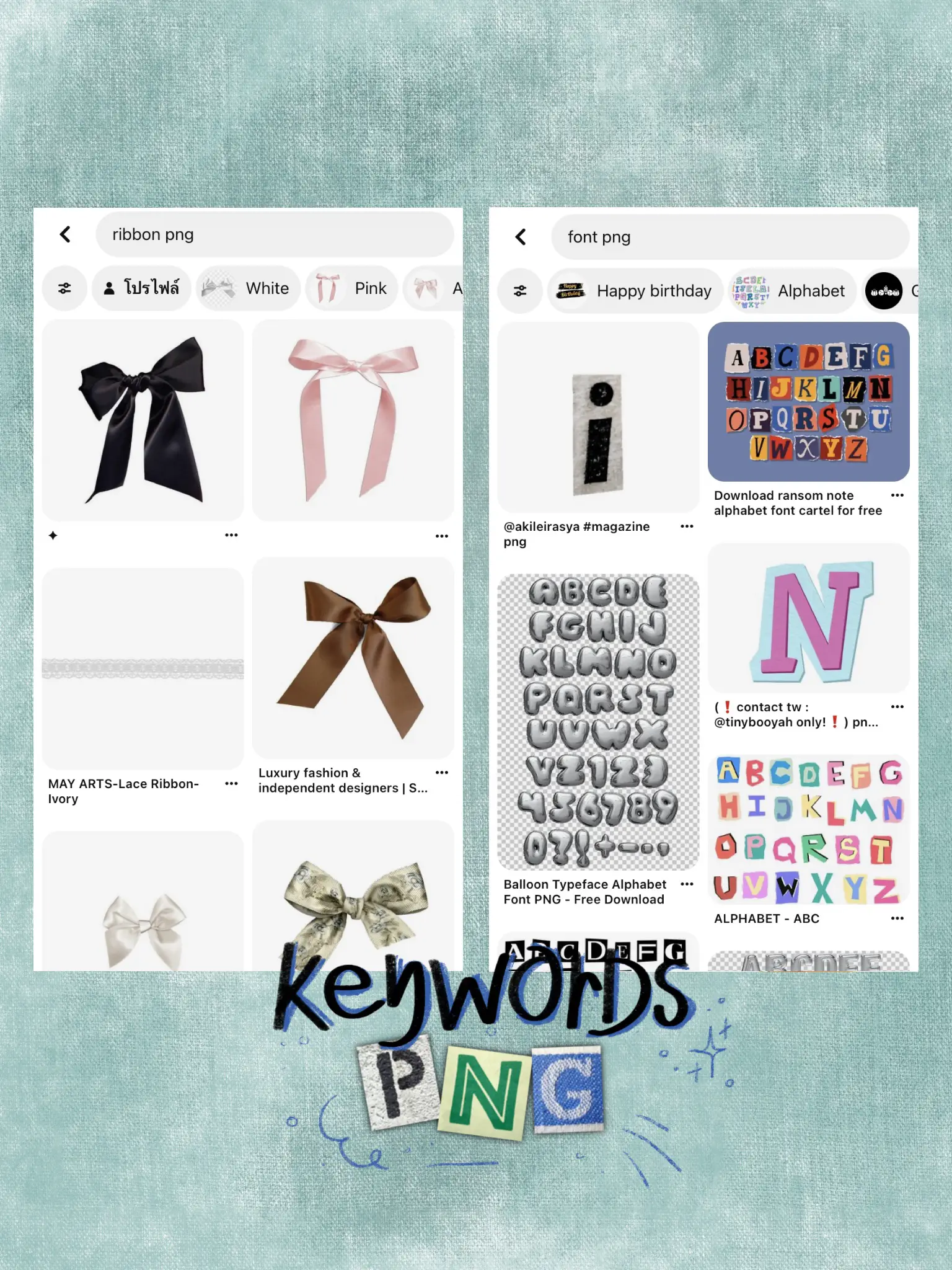 วิธีบันทึกรูปใน Pinterest - การค้นหาใน Lemon8