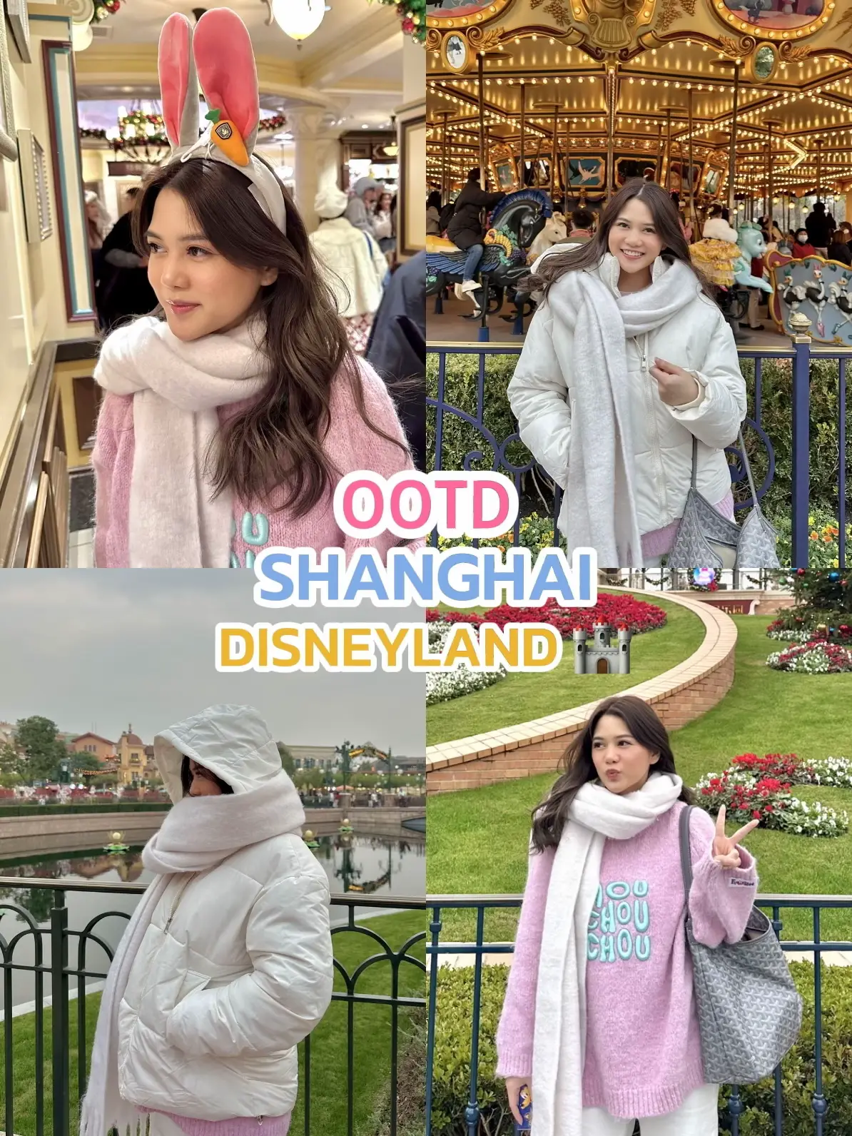 OOTD ;) TOKYO DISNEYLAND ฉบับหน้าหนาว ️🎢🎡 | แกลเลอรีที่โพสต์โดย ...