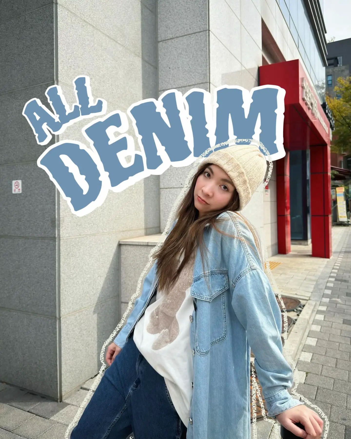 OOTD ALL DENIM DAY 💙🩵🤍 | แกลเลอรีที่โพสต์โดย Vg.good | Lemon8