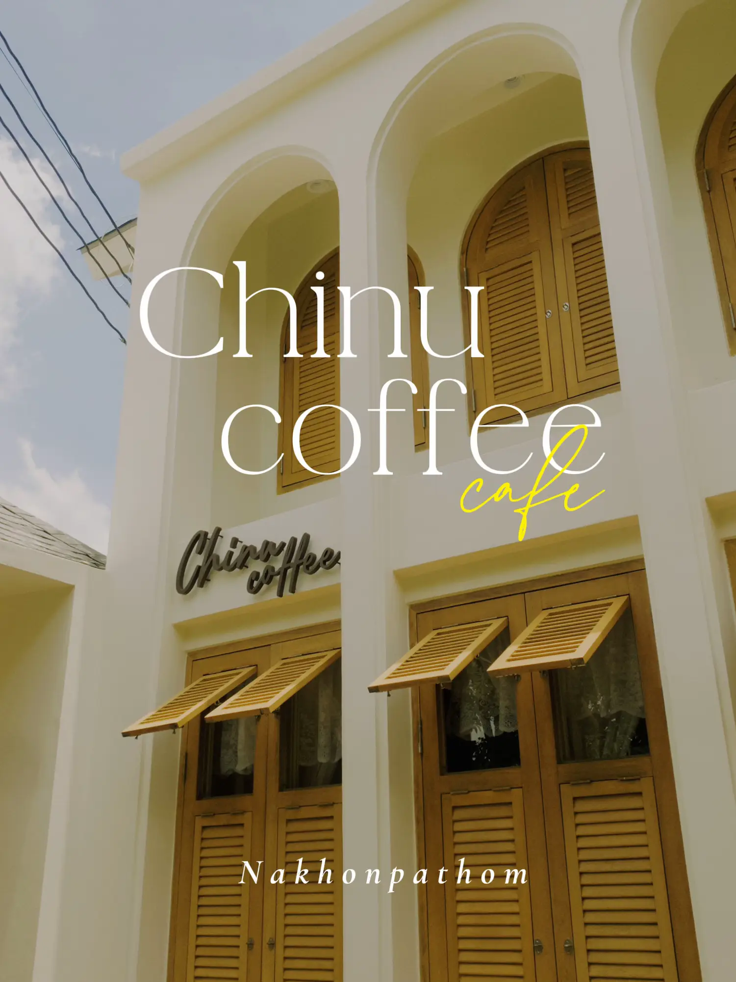 🌿Chinu coffee (Nakhonpathom) | Gallery posted by 𝓰𝓪𝓽𝓮 | Lemon8