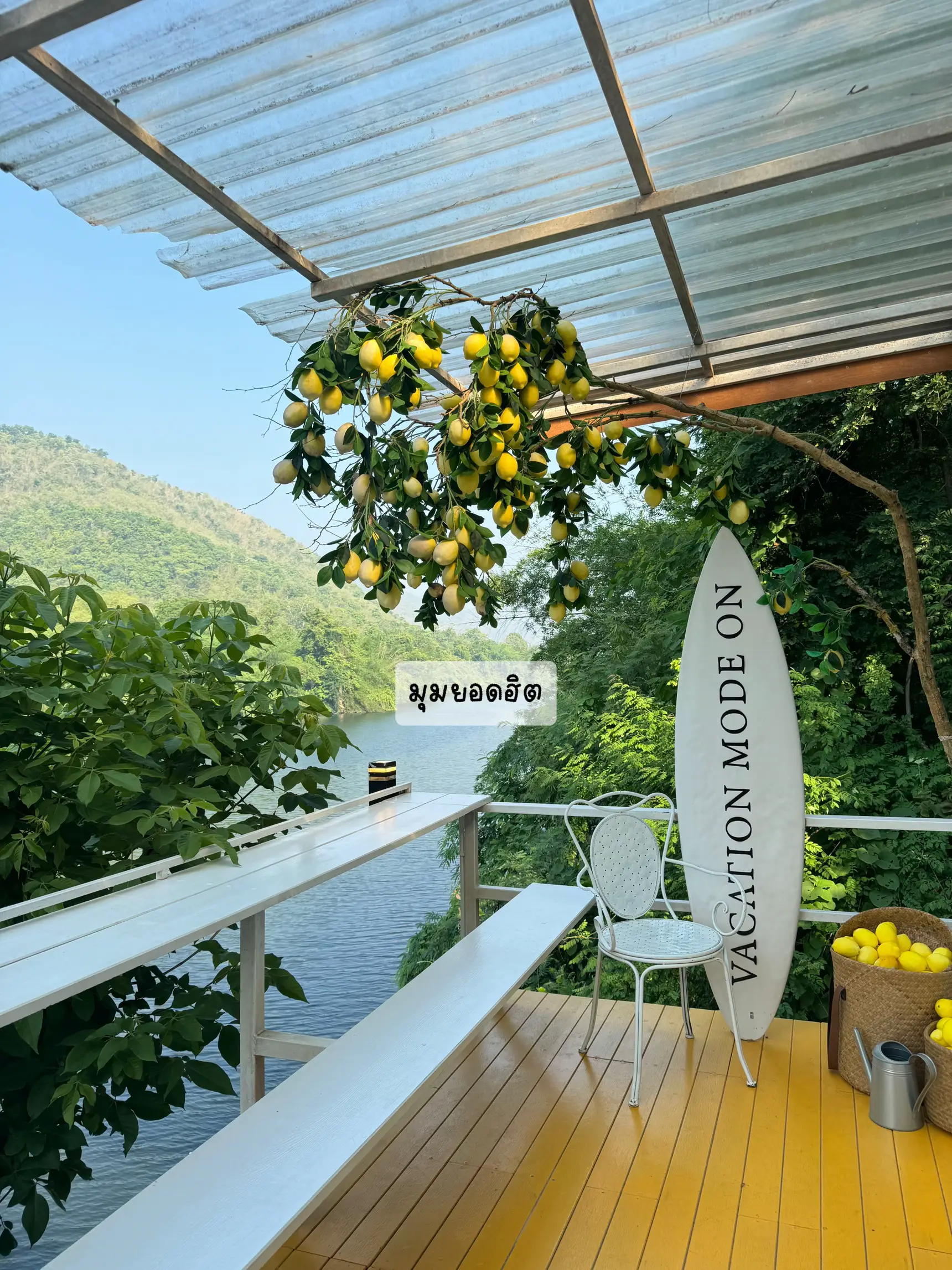 รีวิว Raft Dara cafe ☕️ 🍋 | แกลเลอรีที่โพสต์โดย k thika | Lemon8