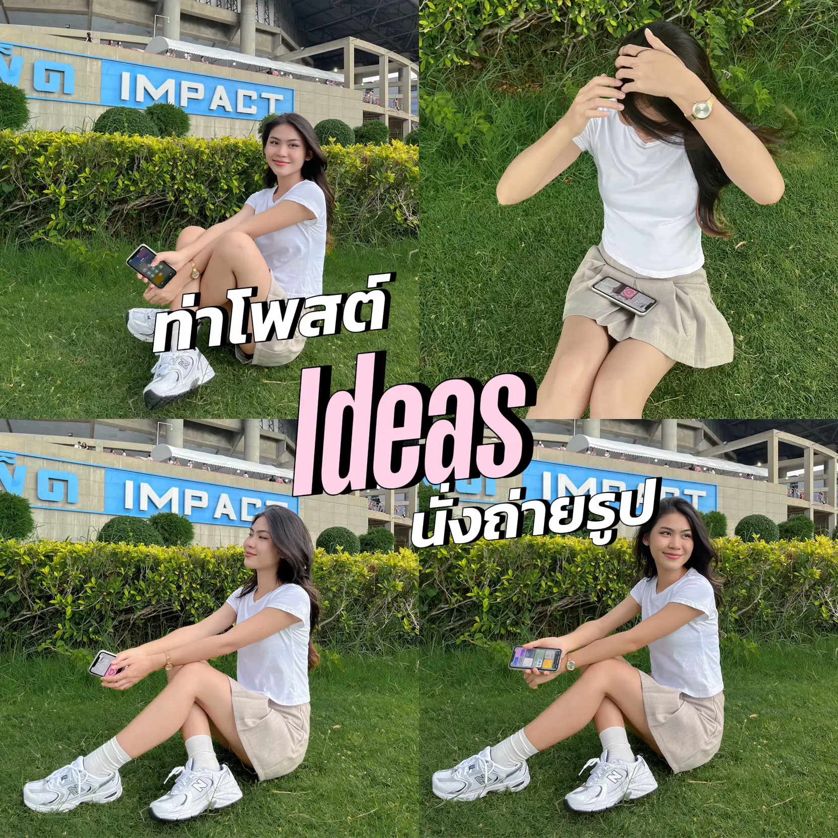 Ideas: A sitting pose for a picture. On the green dumpling grass.🧚🏼‍♂️ | Gallery posted by ᴍsʏ ...