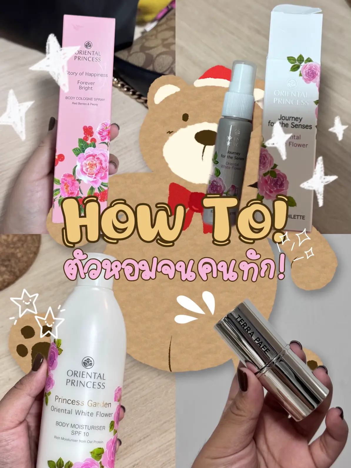 รีวิว King Stella กลิ่น Lacosta | แกลเลอรีที่โพสต์โดย Weerayut Teja | Lemon8