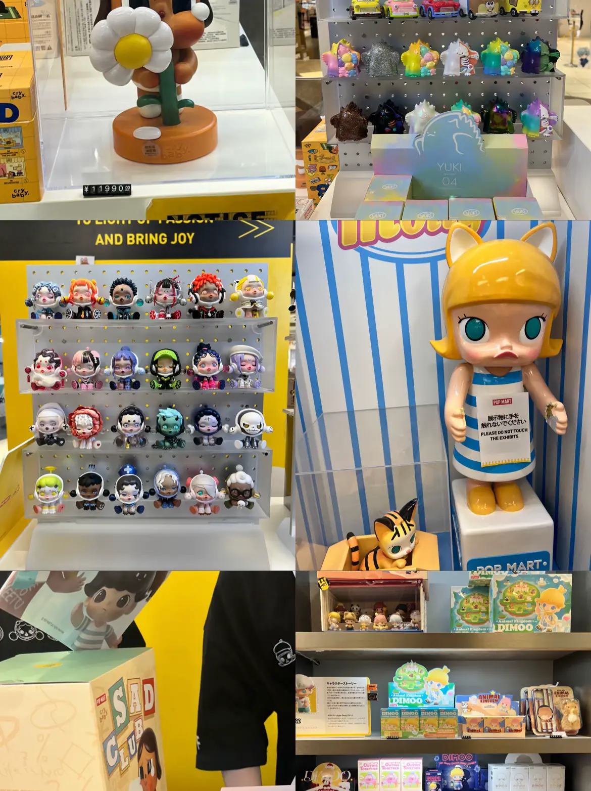 POPMART OSAKA 🇯🇵 | แกลเลอรีที่โพสต์โดย Nest Cwn | Lemon8