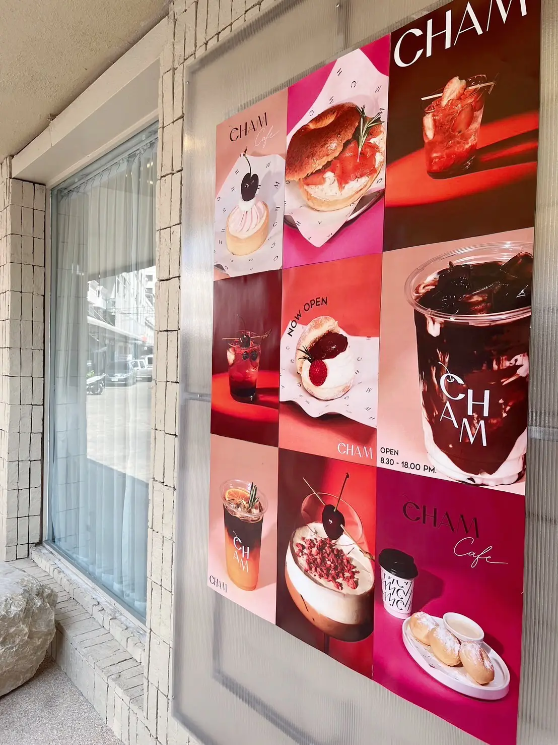 CHAM THING คาเฟ่เปิดใหม่ย่านปิ่นเกล้า | แกลเลอรีที่โพสต์โดย mmanthitaa | Lemon8