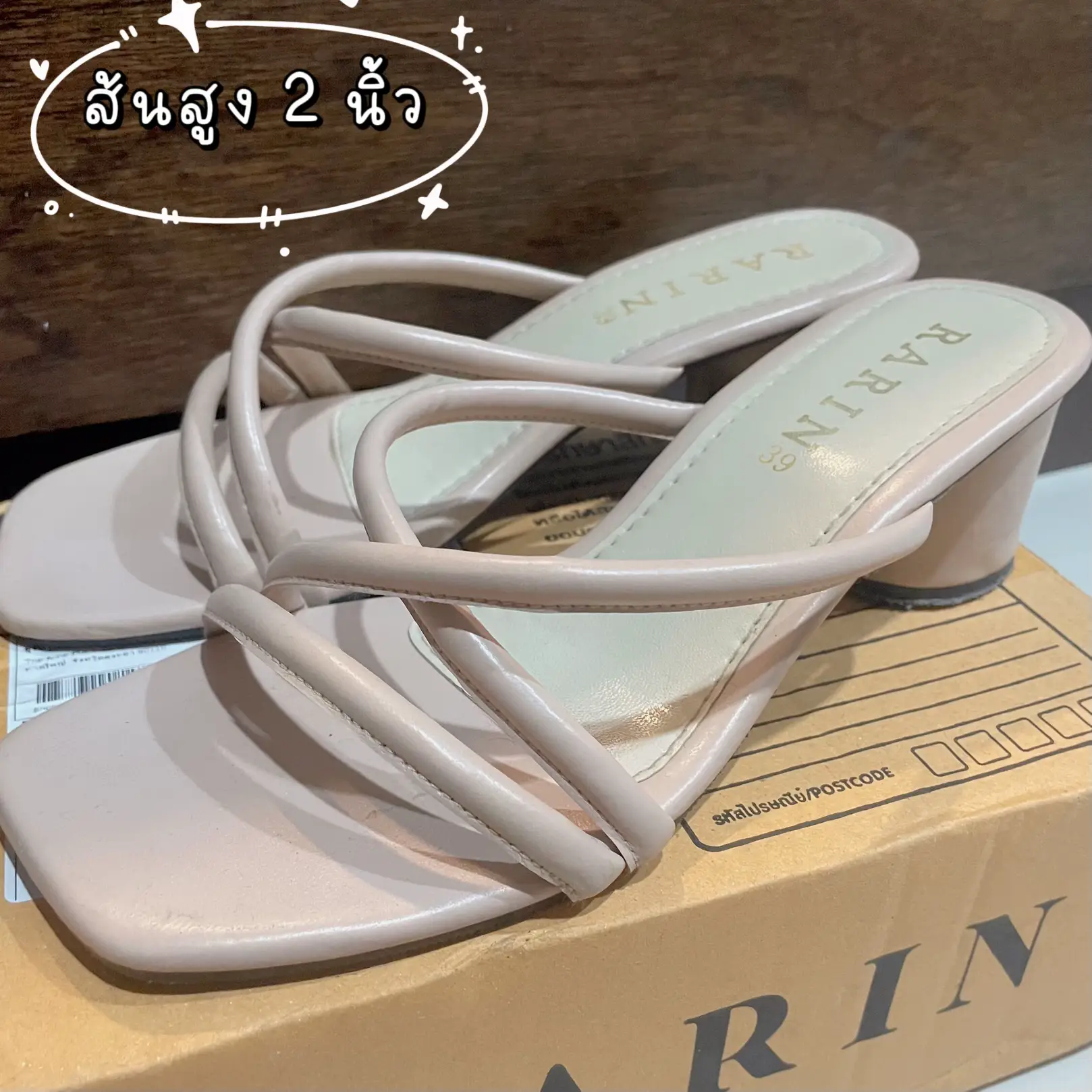 RARIN รองเท้า Everyday Look ราคาไม่ถึง 200฿ 👠 | แกลเลอรีที่โพสต์โดย ...