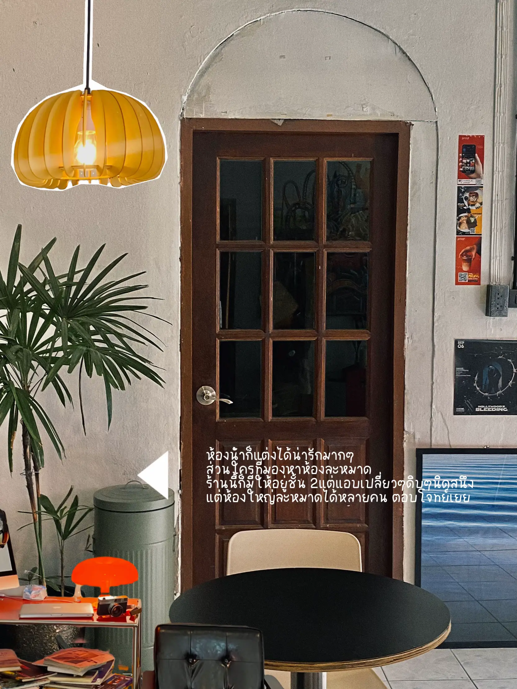 รีวิวคาเฟ่ปัตตานี 🏡🌻🌰 PROOF | แกลเลอรีที่โพสต์โดย momo.ei | Lemon8