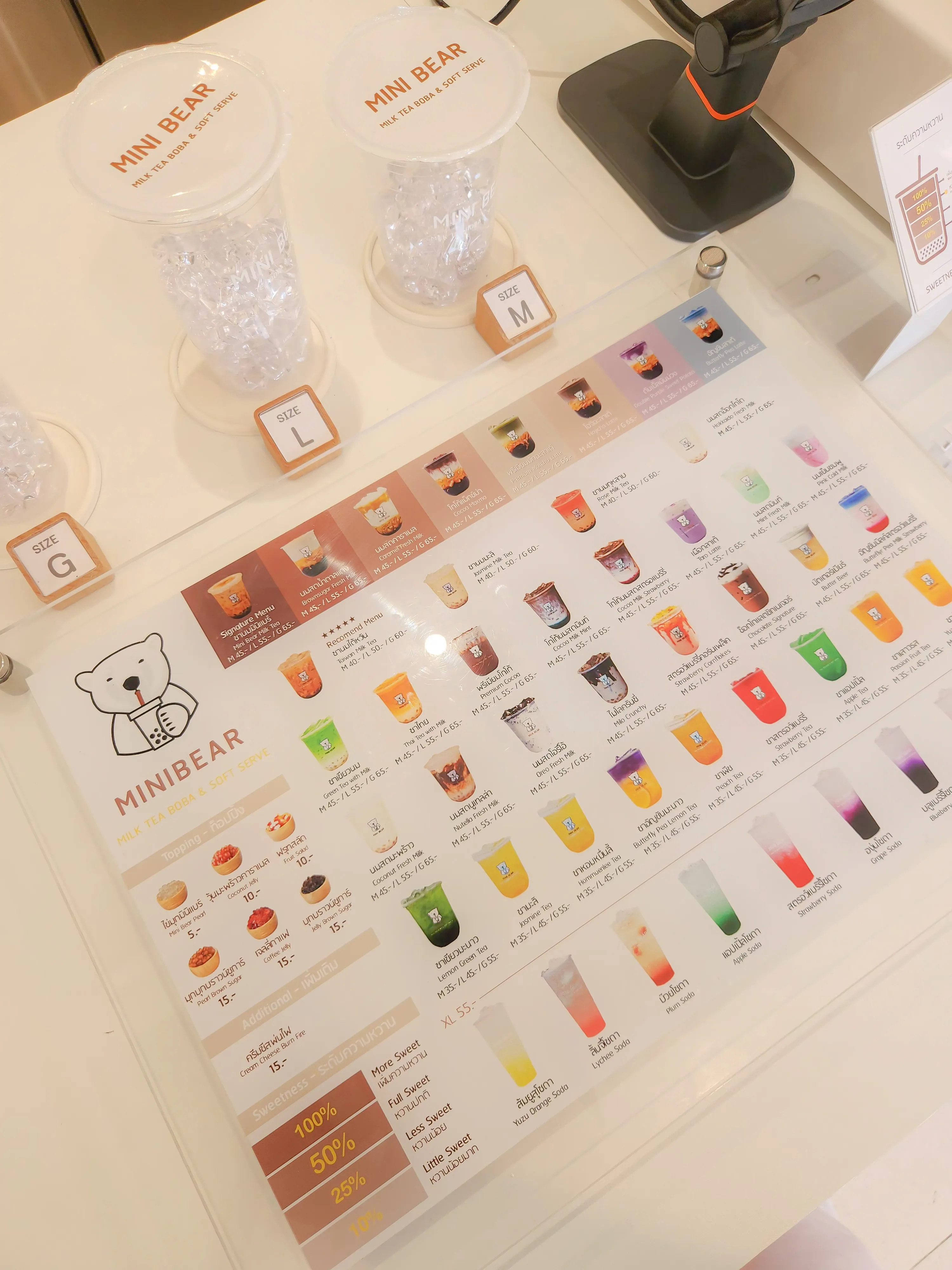 แฟรนไชส์ชานม Mini Bear - การค้นหาใน Lemon8