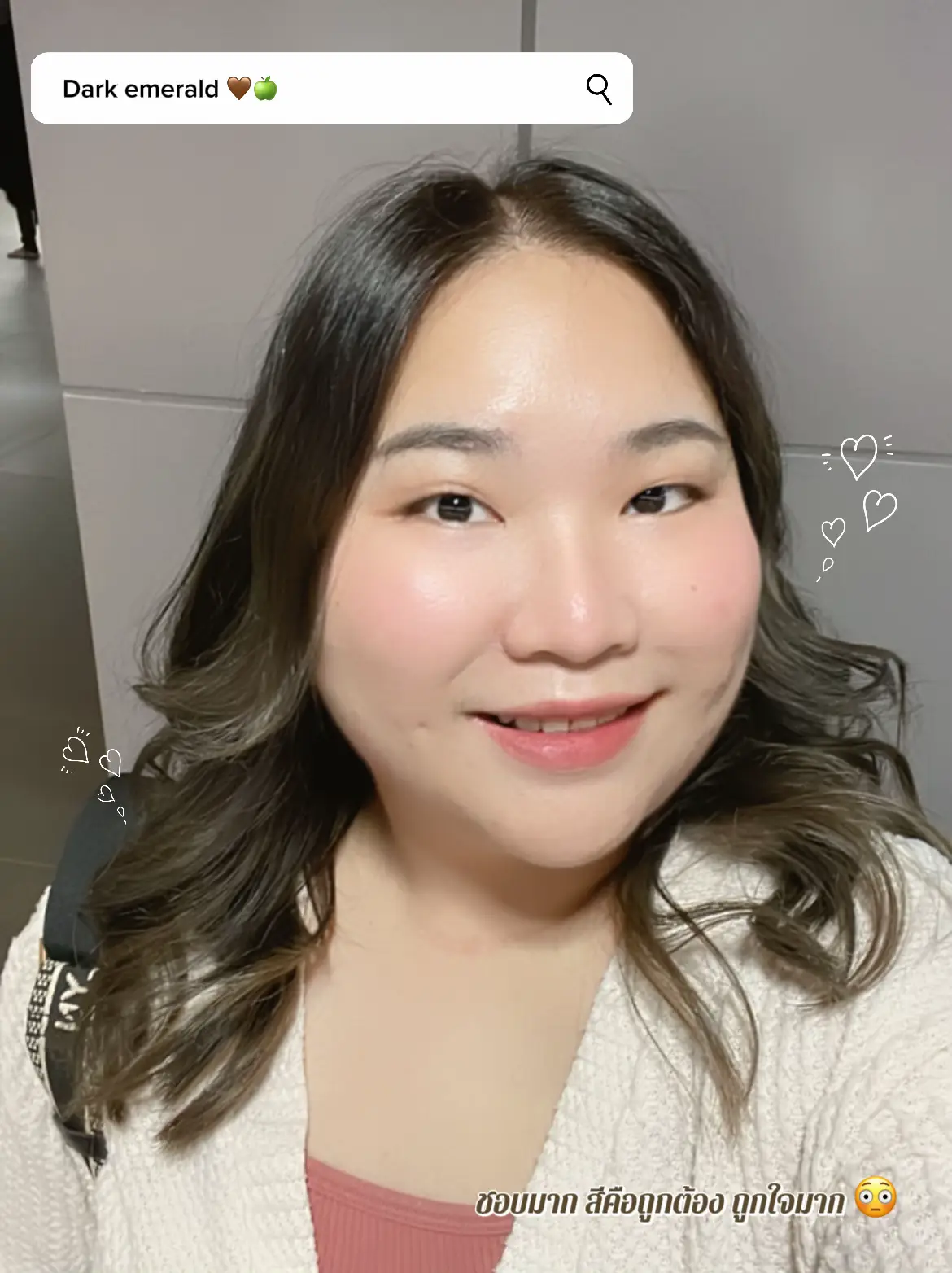 ทำสีผมแบบไม่ต้องกัด สี Dark Emerald 🤎🍏 | แกลเลอรีที่โพสต์โดย Sasi_Story | Lemon8