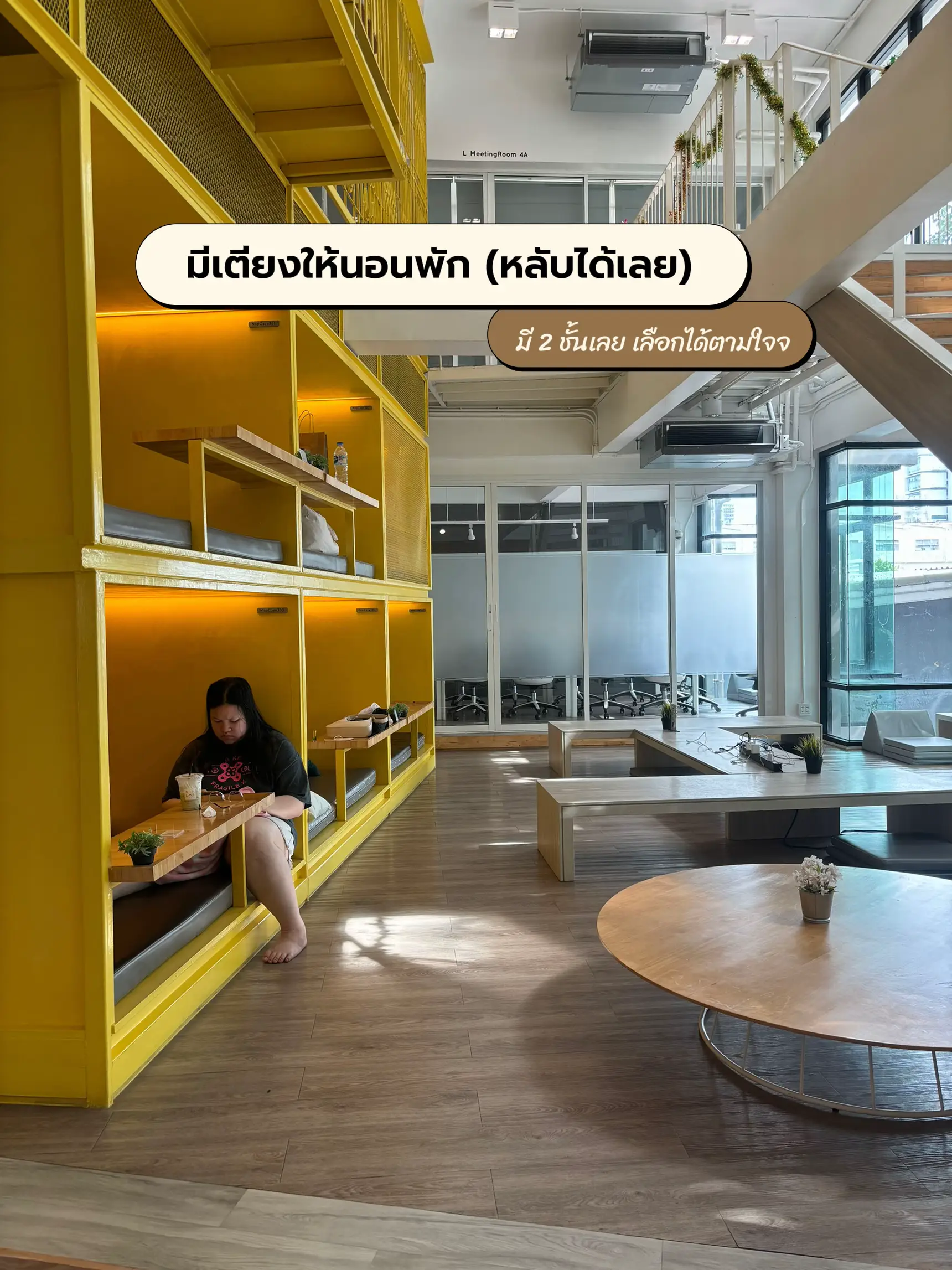 รีวิว “ปิงปองโชว์” 🏓 @ พัทยา ประทับใจมาก !! 20++ | แกลเลอรีที่โพสต์โดย bxttersmuff | Lemon8