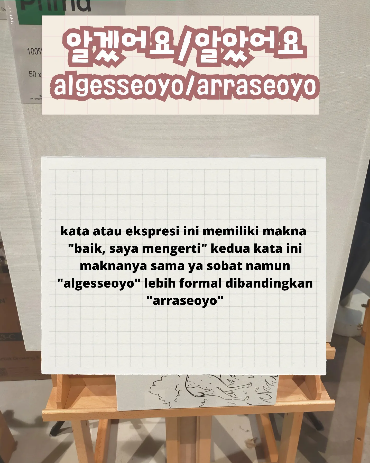 PERBEDAAN TAHU "ARAYO" & "ALGESSEOYO" APA YA? 🇰🇷 | Galeri diposting ...
