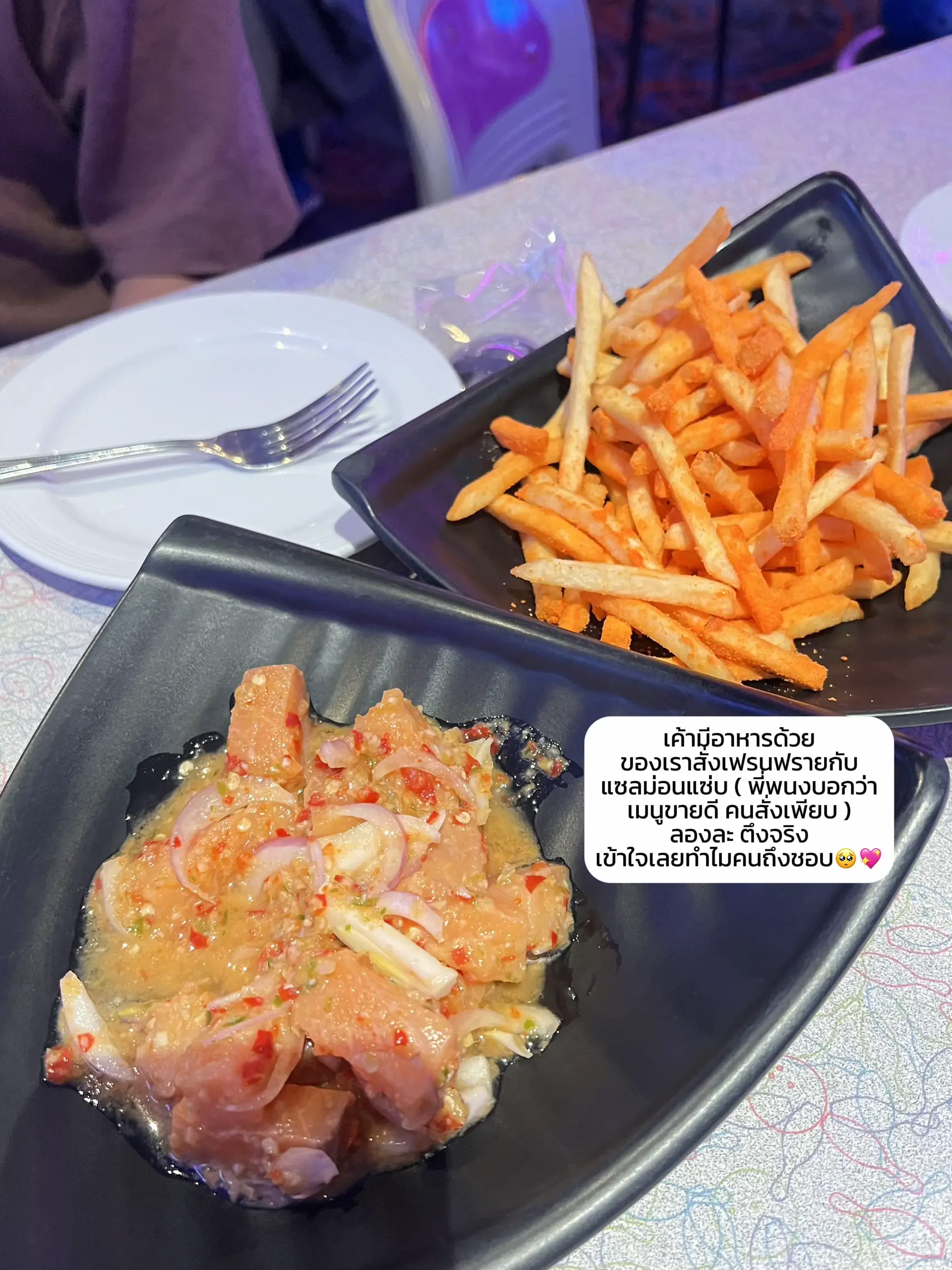 Activity ไว้ไปเดทในวันหยุดอิอิ 🎳💖 | แกลเลอรีที่โพสต์โดย Cwp | Lemon8