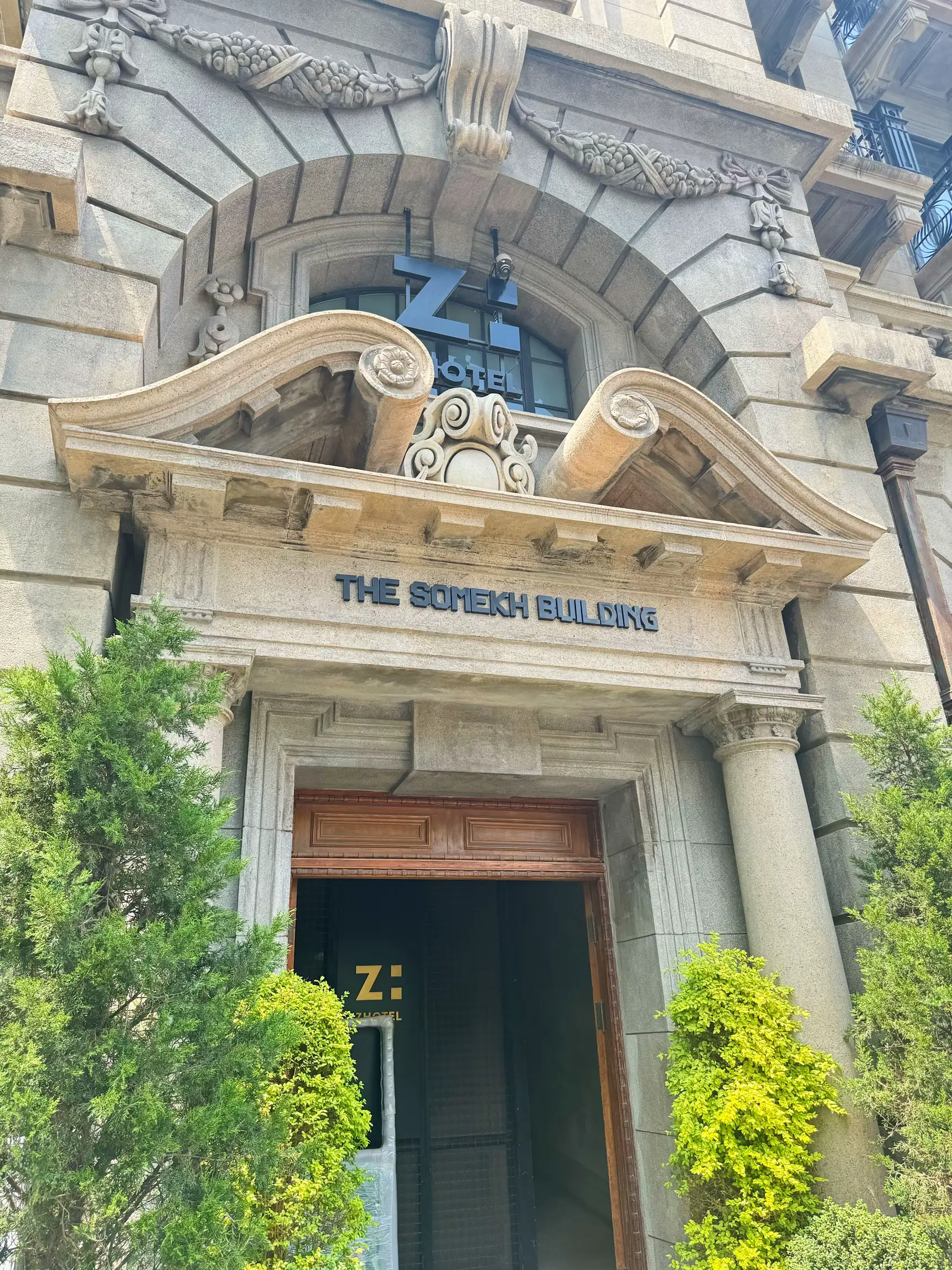 ที่ลับมุมถ่ายรูปสุดปัง😍📸: The somekh building Shanghai | แกลเลอรีที่ ...