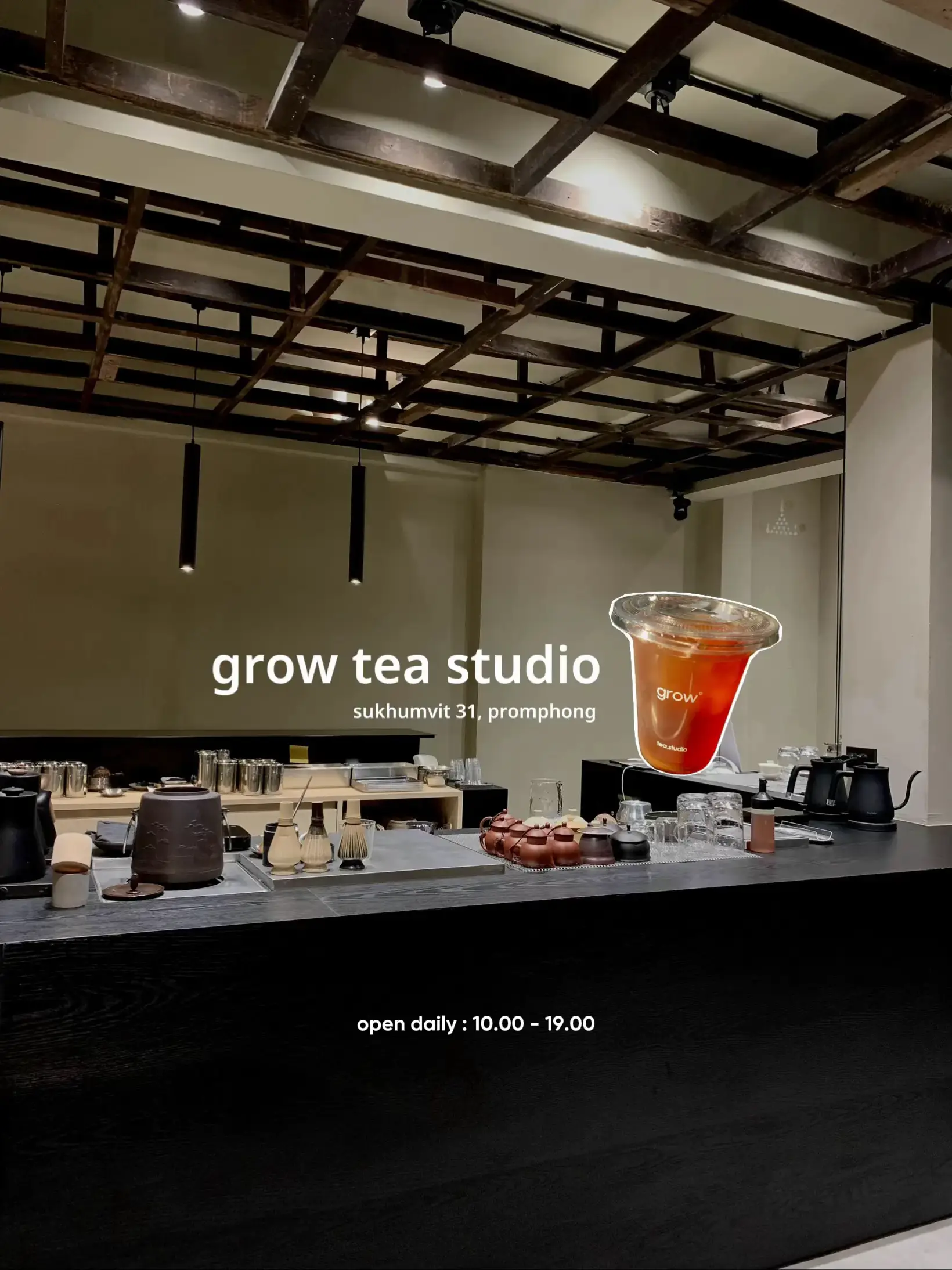 🍵 Grow Tea.studio 🌱 สาขาใหม่อยู่ในซอย สุขุมวิท 31 | แกลเลอรีที่โพสต์โดย ...