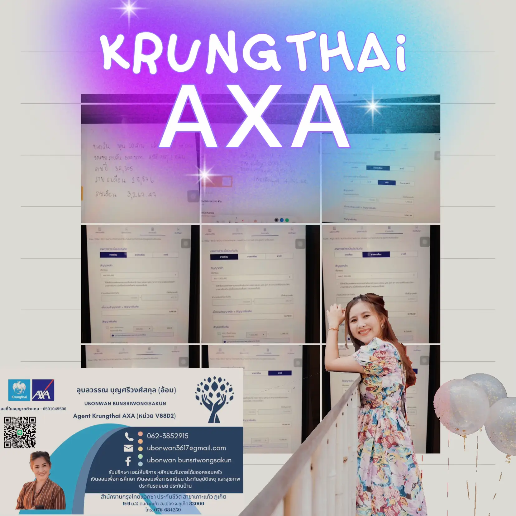 KRUNGTHAI | แกลเลอรีที่โพสต์โดย Aom ubonwan Axa | Lemon8