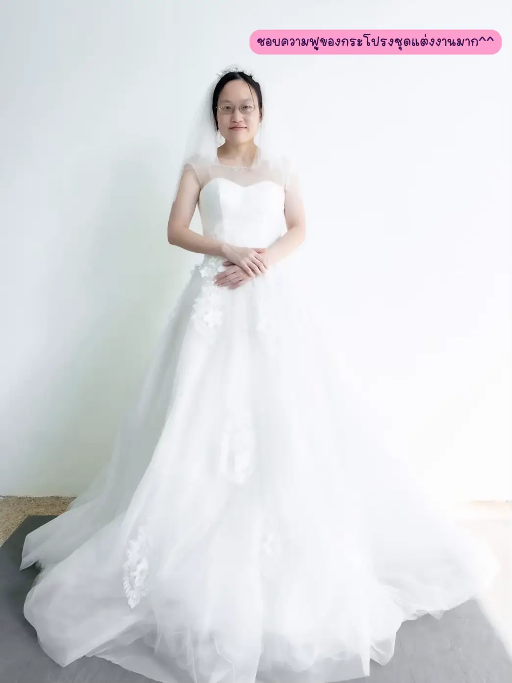 เลือกชุดเจ้าสาว ในวันที่ไม่ได้จัดงานแต่งงาน | แกลเลอรีที่โพสต์โดย ...