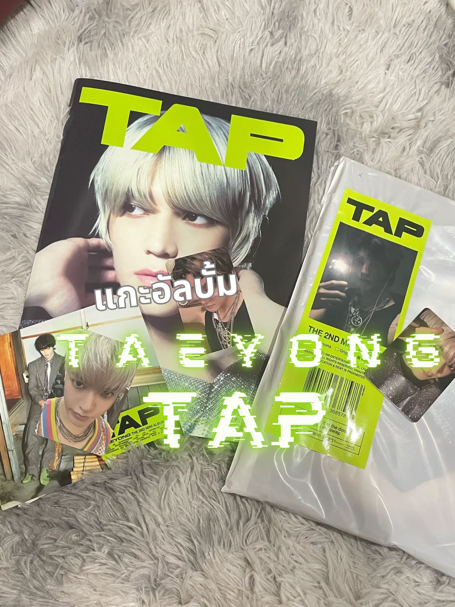 แกะอัลบั้ม TAEYONG - TAP | แกลเลอรีที่โพสต์โดย Realaphat | Lemon8