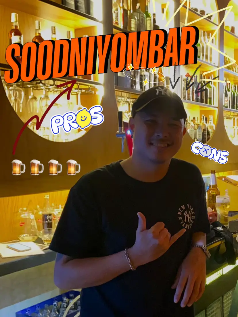 SOODNIYOMBAR | แกลเลอรีที่โพสต์โดย Teerawat Antmod | Lemon8