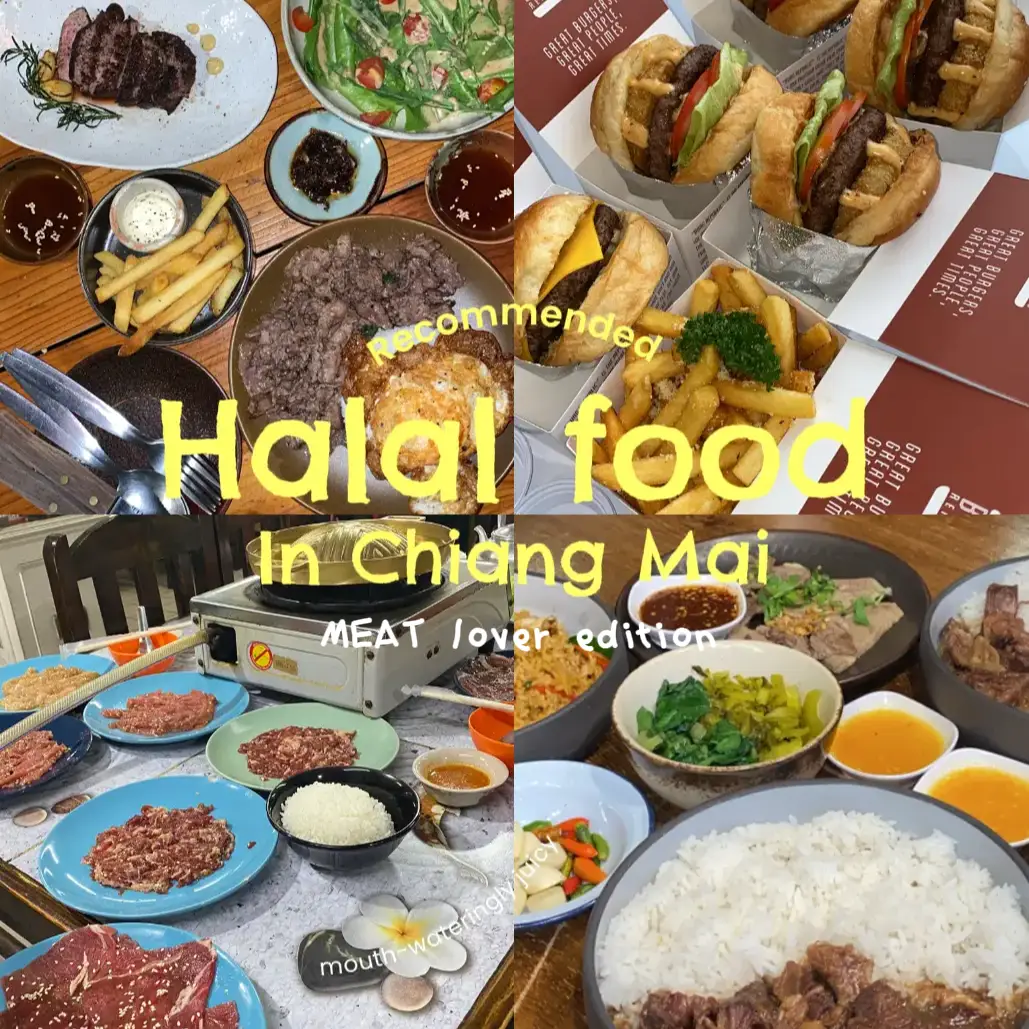 ร้านอาหารฮาลาลสายเนื้อ เชียงใหม่ (halal food, cnx) | แกลเลอรีที่โพสต์ ...