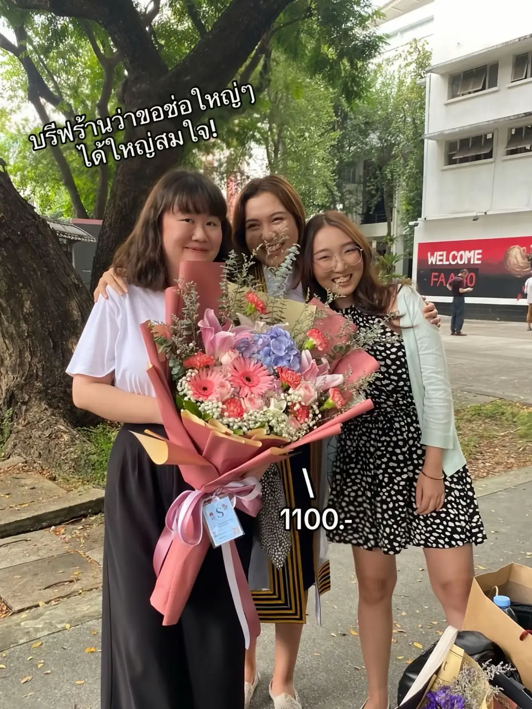 ร้านดอกไม้Dee Dee ดอกไม้สุดเจ๋งที่ปากคลองตลาด🌷 | แกลเลอรีที่โพสต์โดย ...