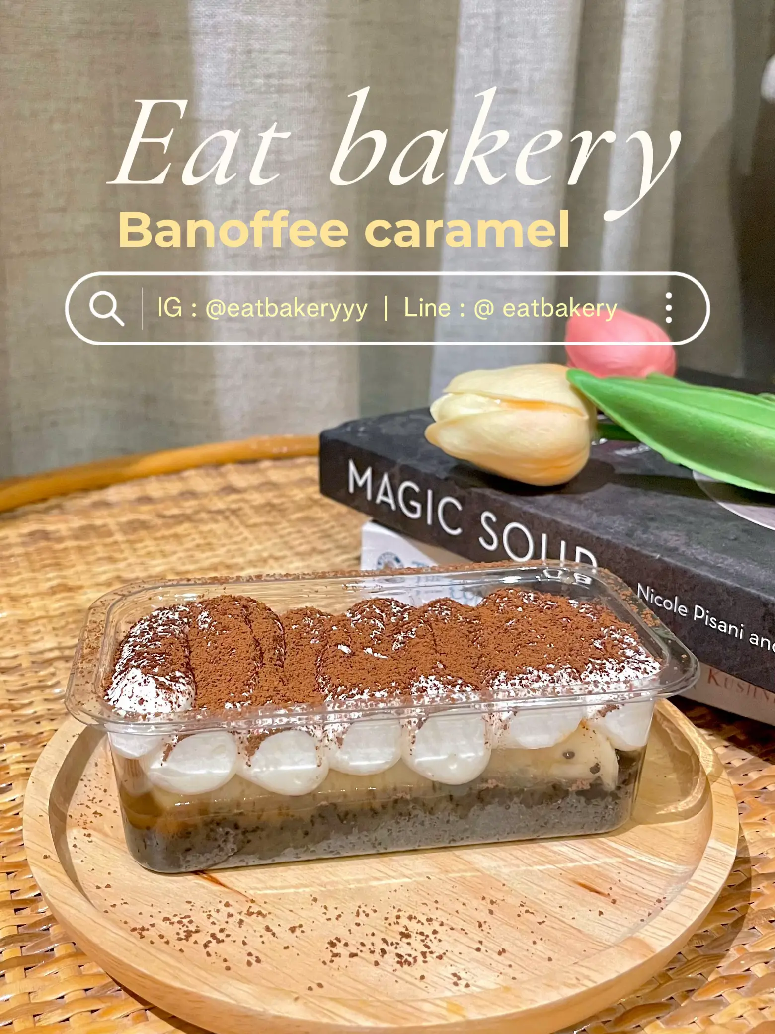 Banoffee caramel box ขายดีมาก🍌 | วิดีโอที่เผยแพร่โดย - fahsaiwnp | Lemon8