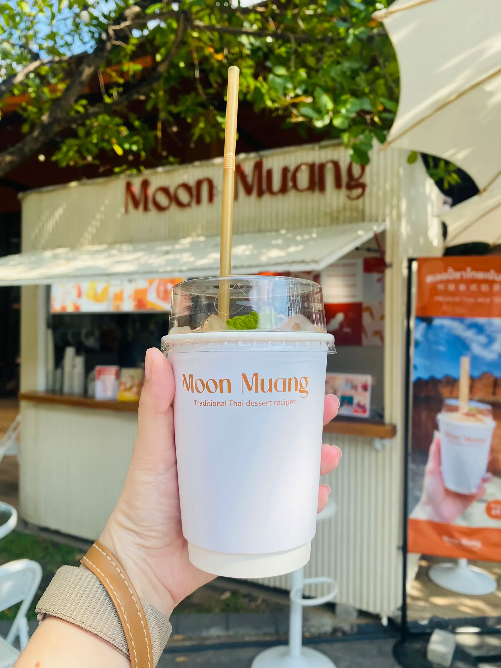 Thai tea lovers have to try. 🥰 | Gallery posted by AomSasiprapa | Lemon8