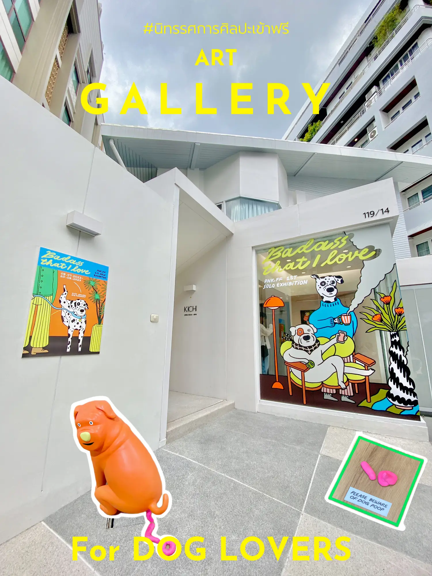 Dog Slaves Do Not Miss Free Entry Art Exhibition KICH Gallery | Gallery ...