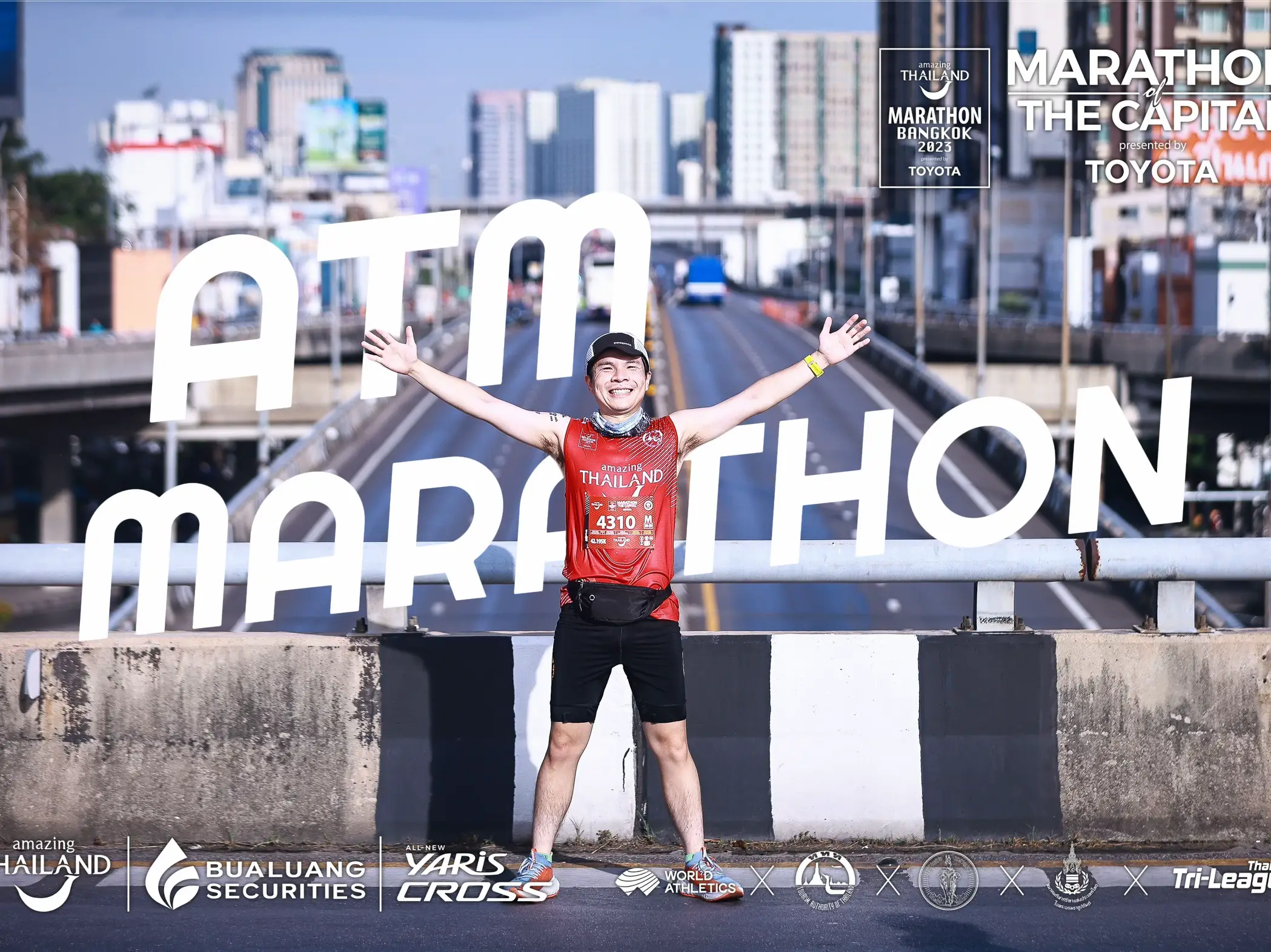 ATM BKK MARATHON 2023 มาราธอนที่4 | แกลเลอรีที่โพสต์โดย วิ่งมาราธอน ...
