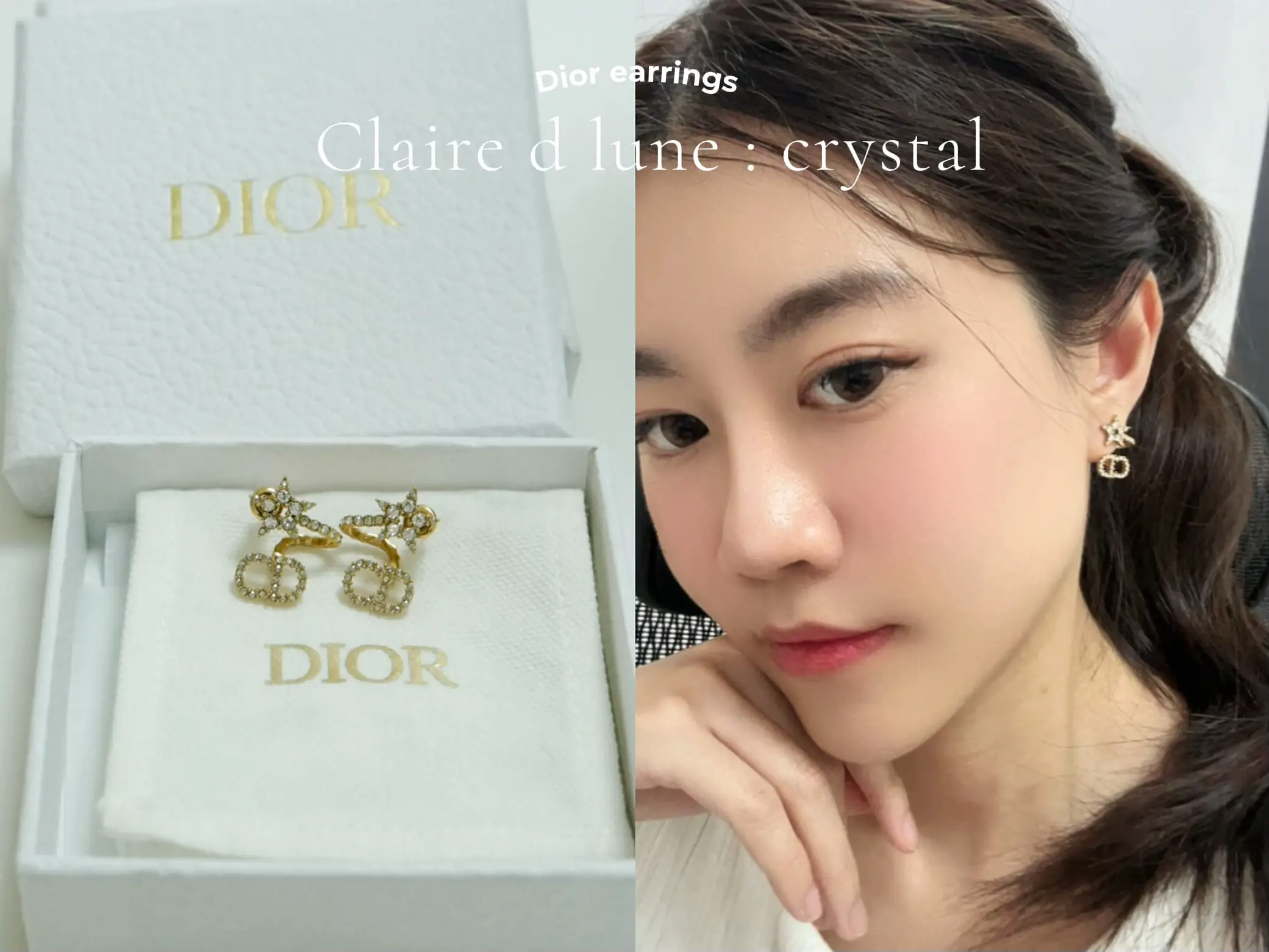 𝓜𝓲𝓷𝓲 𝓻𝓮𝓿𝓲𝓮𝔀 ต่างหู dior ที่ใส่บ่อย 3 คู่ | แกลเลอรีที่โพสต์โดย ฝันฝัน | Lemon8