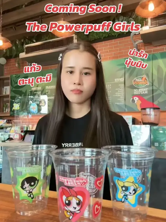 เปิด Cafe Amazon | 2025 ประสบการณ์ผู้ใช้จริงบน Lemon8