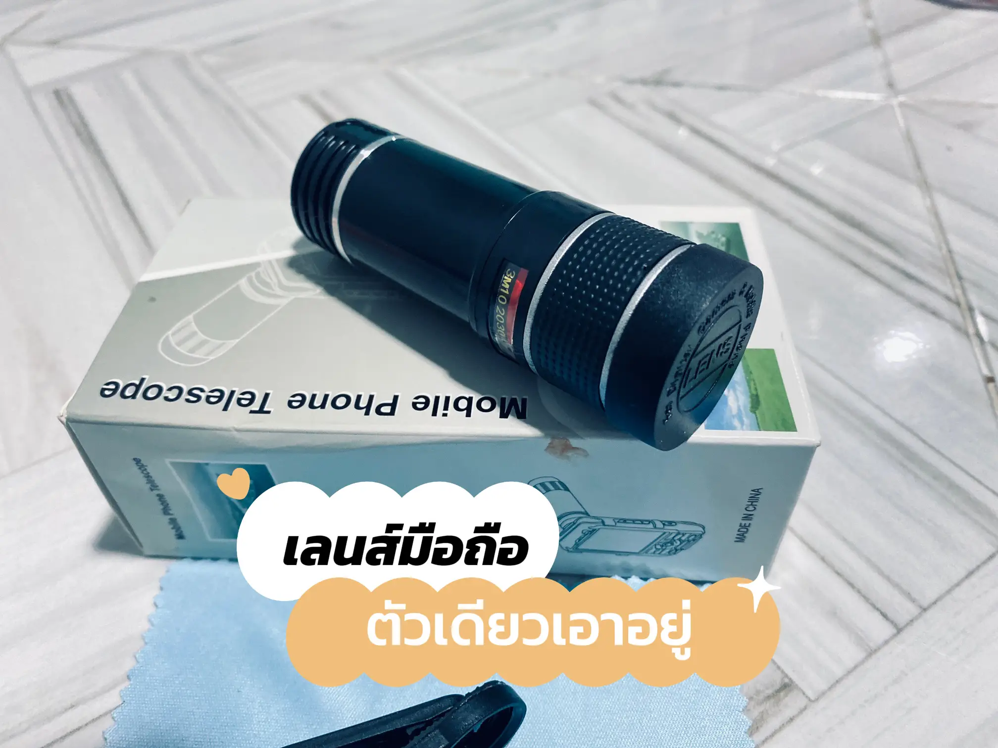 สายกินเที่ยวเล่นเลนส์ตัวเดียวเอาอยู่ | แกลเลอรีที่โพสต์โดย Mr.AOFFY | Lemon8
