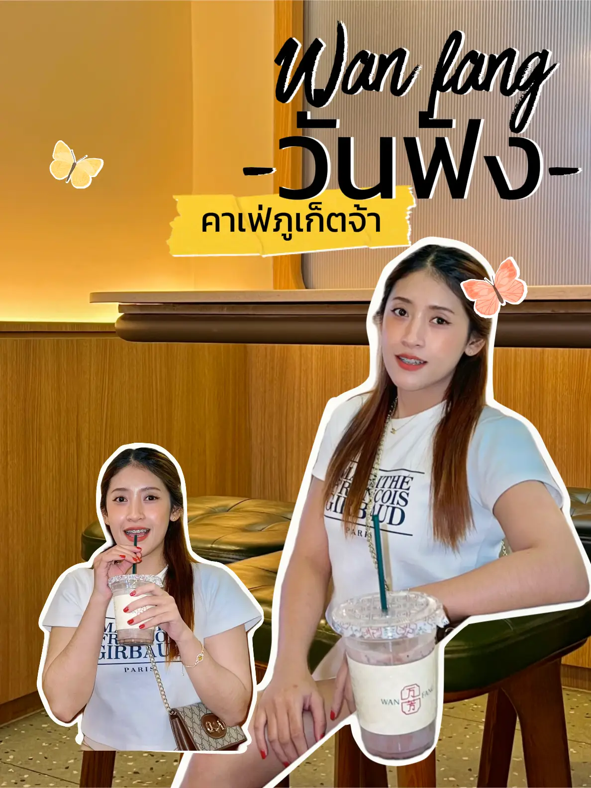 คาเฟ่ภูเก็ตจ ย่านซอยรมณีย์🧋🍵 | แกลเลอรีที่โพสต์โดย 𝑩𝒆𝒆𝒎☀︎ | Lemon8