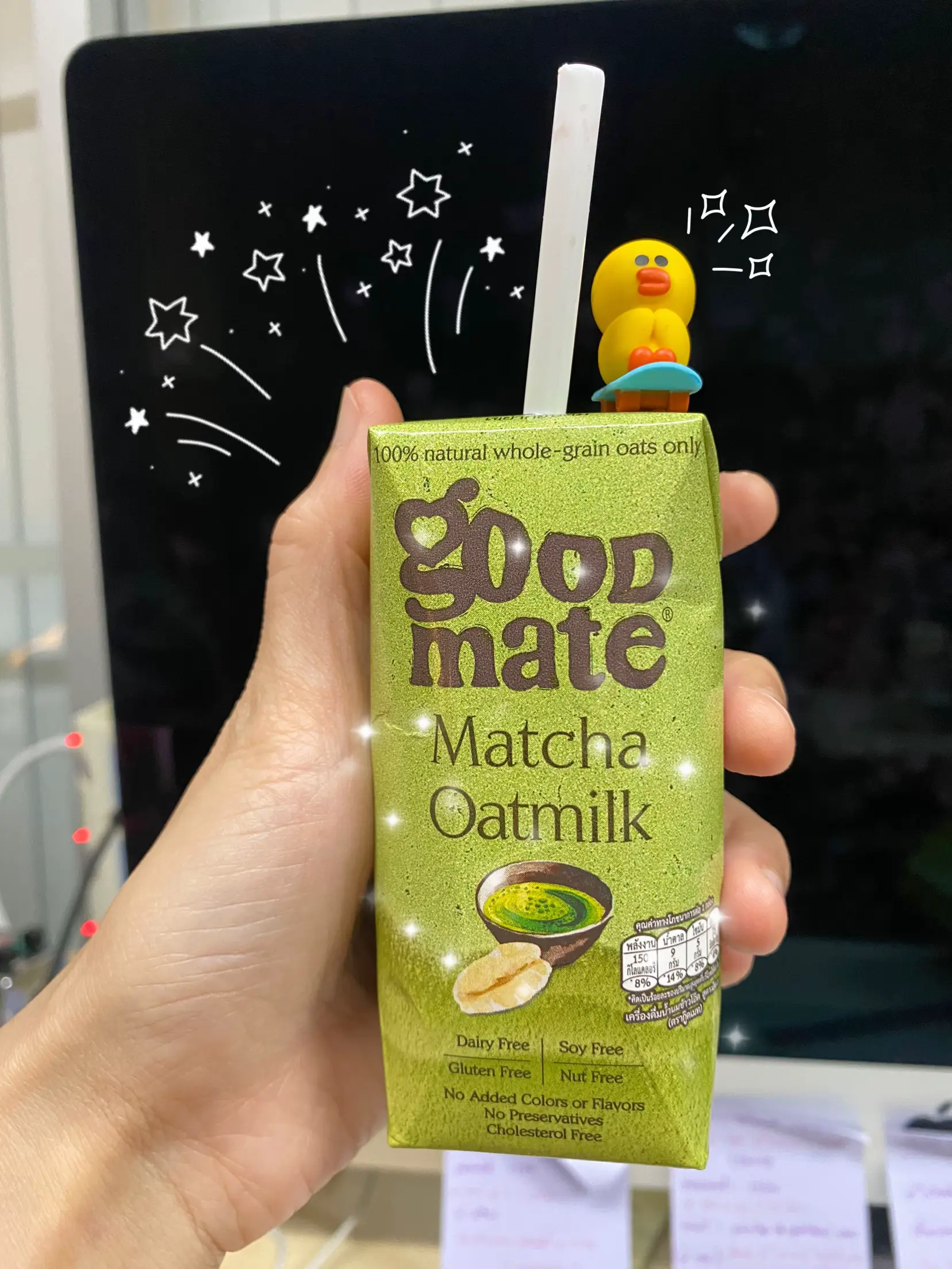 รีวิว Goodmate : Matcha Oatmilk @7-11 | แกลเลอรีที่โพสต์โดย LadySally🐤 ...