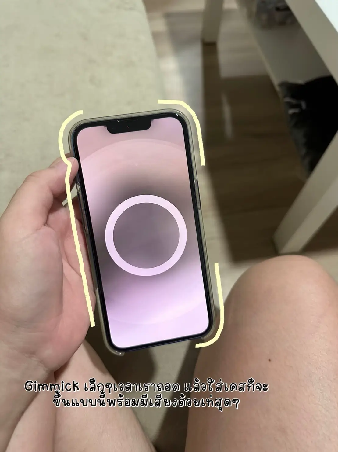ปิดตำนานเคสเหลือง - Apple clear case with MagSafe 🍎 | แกลเลอรีที่โพสต์ ...