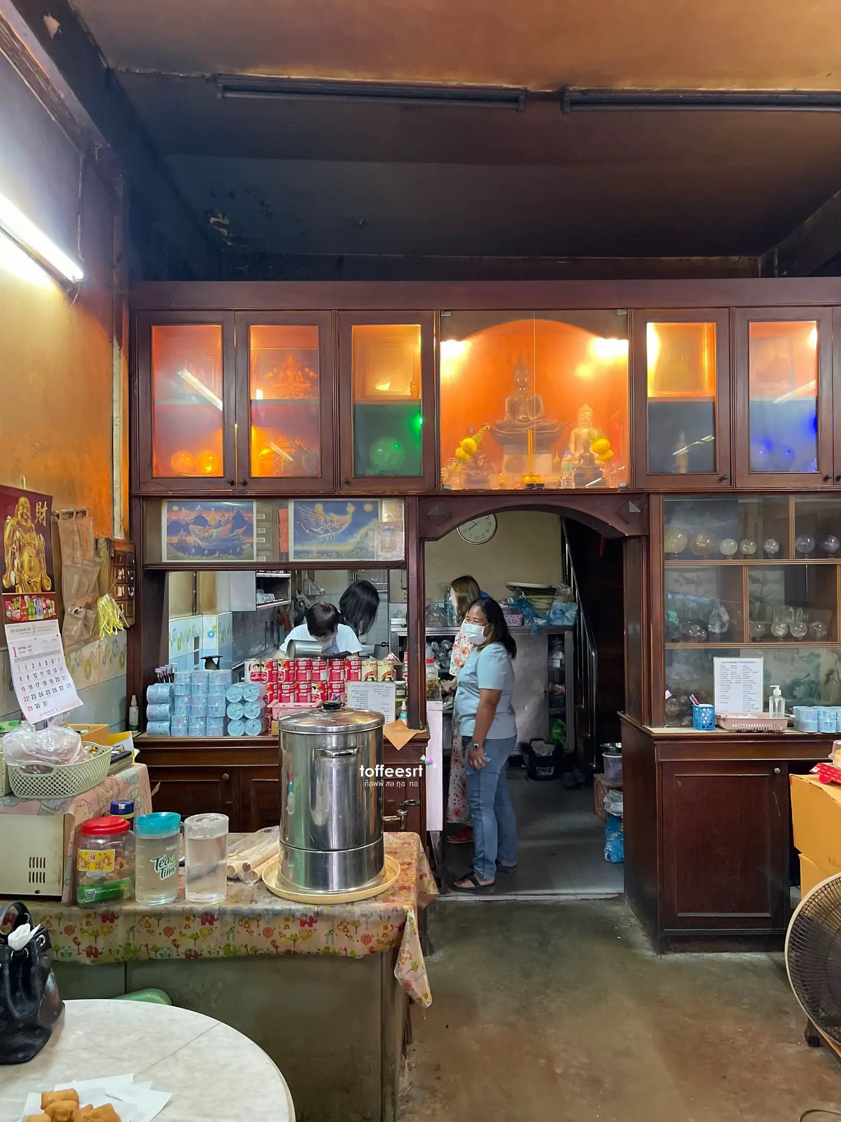 เลี่ยนไถ่ ปาท่องโก๋เตาถ่าน มิชลินไกด์สุราษฎร์ธานี เปิดวันละ2รอบ | แกลเลอรีที่โพสต์โดย toffeesrt ...