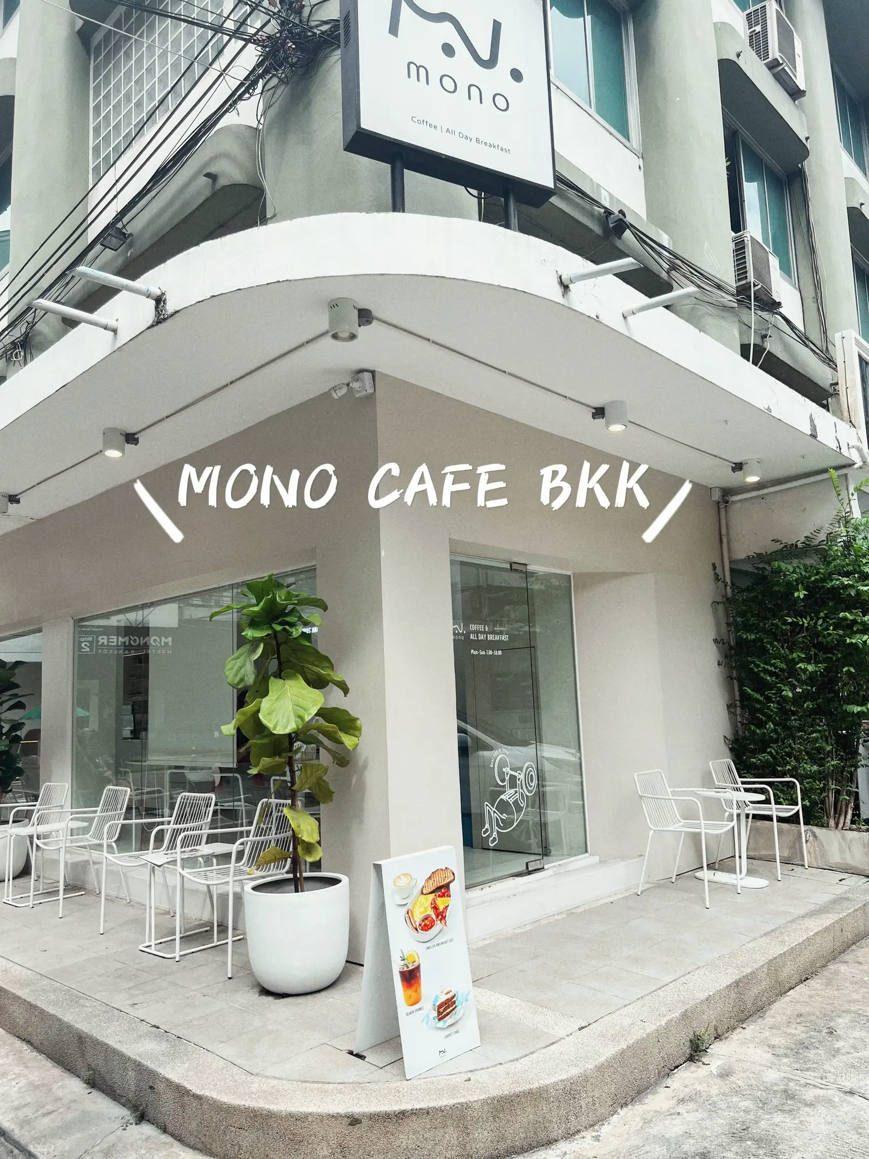 MONO CAFE BKK | 🤍🥛🛋️ | แกลเลอรีที่โพสต์โดย ไปกับฝน •🪐 | Lemon8