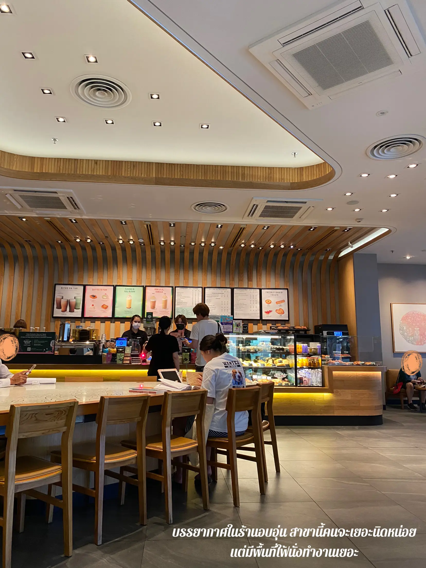 Review Starbucks Coffee Company | แกลเลอรีที่โพสต์โดย Taiyaki | Lemon8