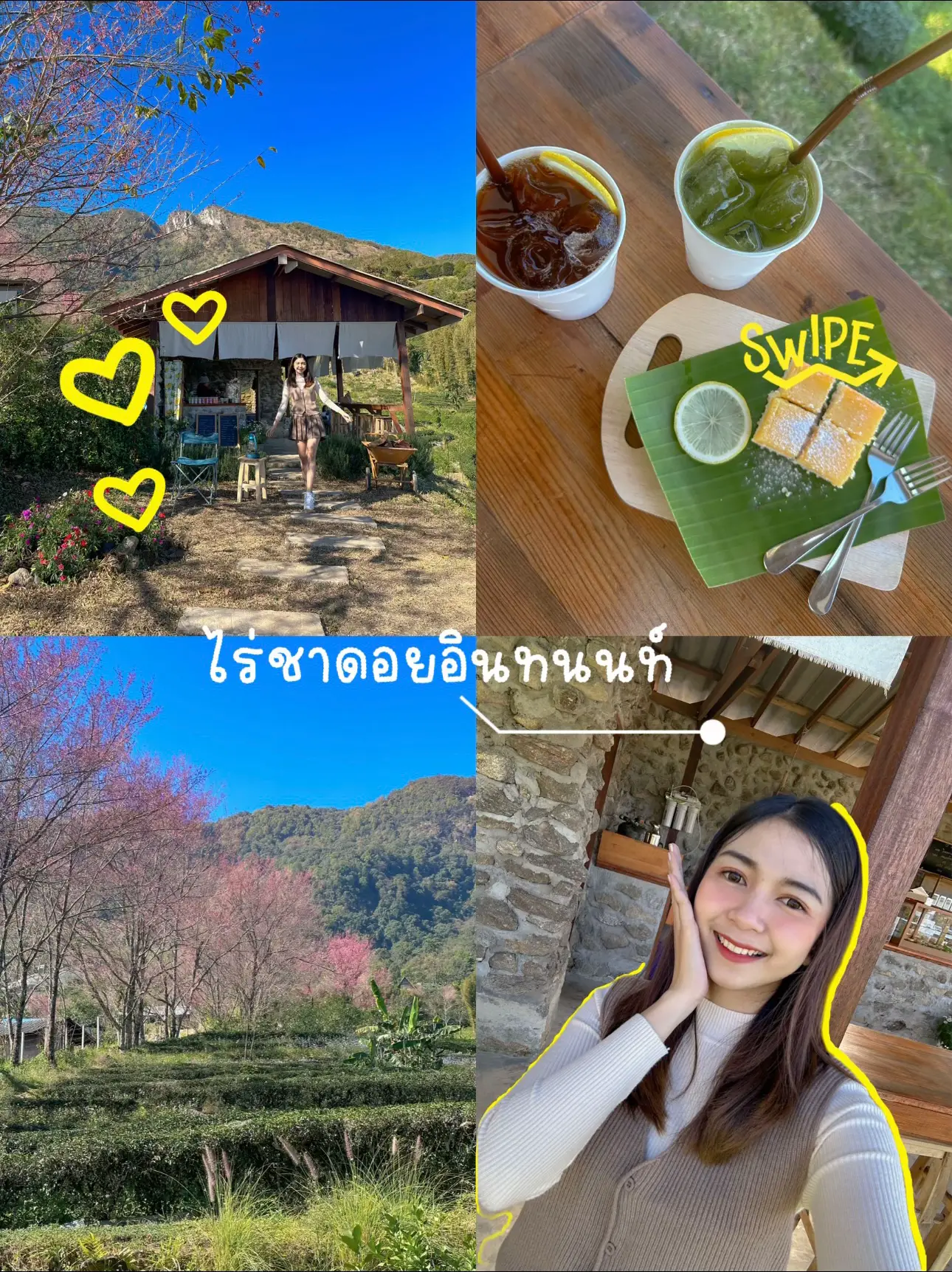 📍 พิกัด ขุนวาง&ดอยอินทนนท์ | แกลเลอรีที่โพสต์โดย Giggie🎈 | Lemon8