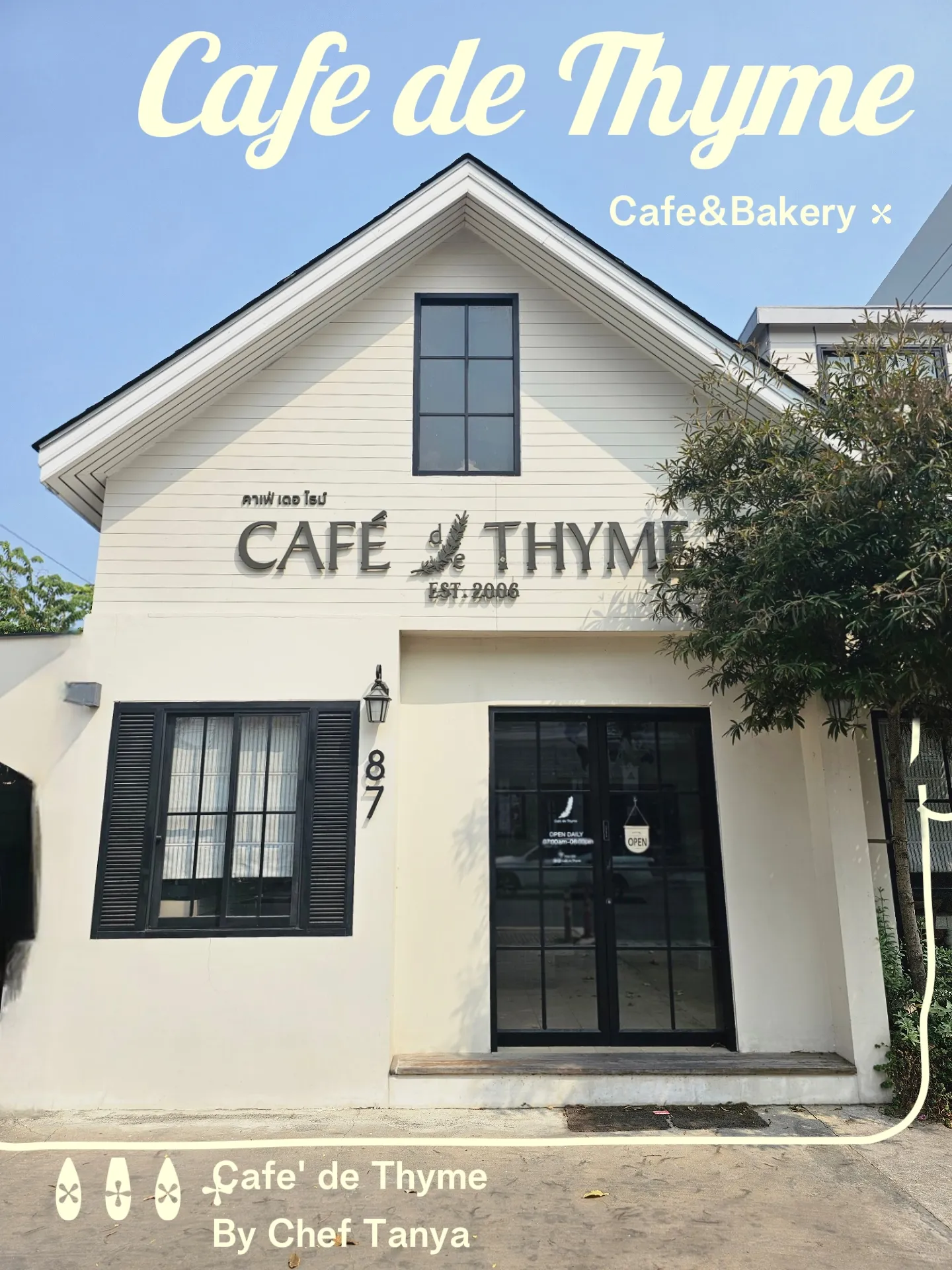 คาเฟ่สีขาวมินิมอล แต่ Café และ Cake อร่อยมาก | แกลเลอรีที่โพสต์โดย กินลม ชมวิว | Lemon8