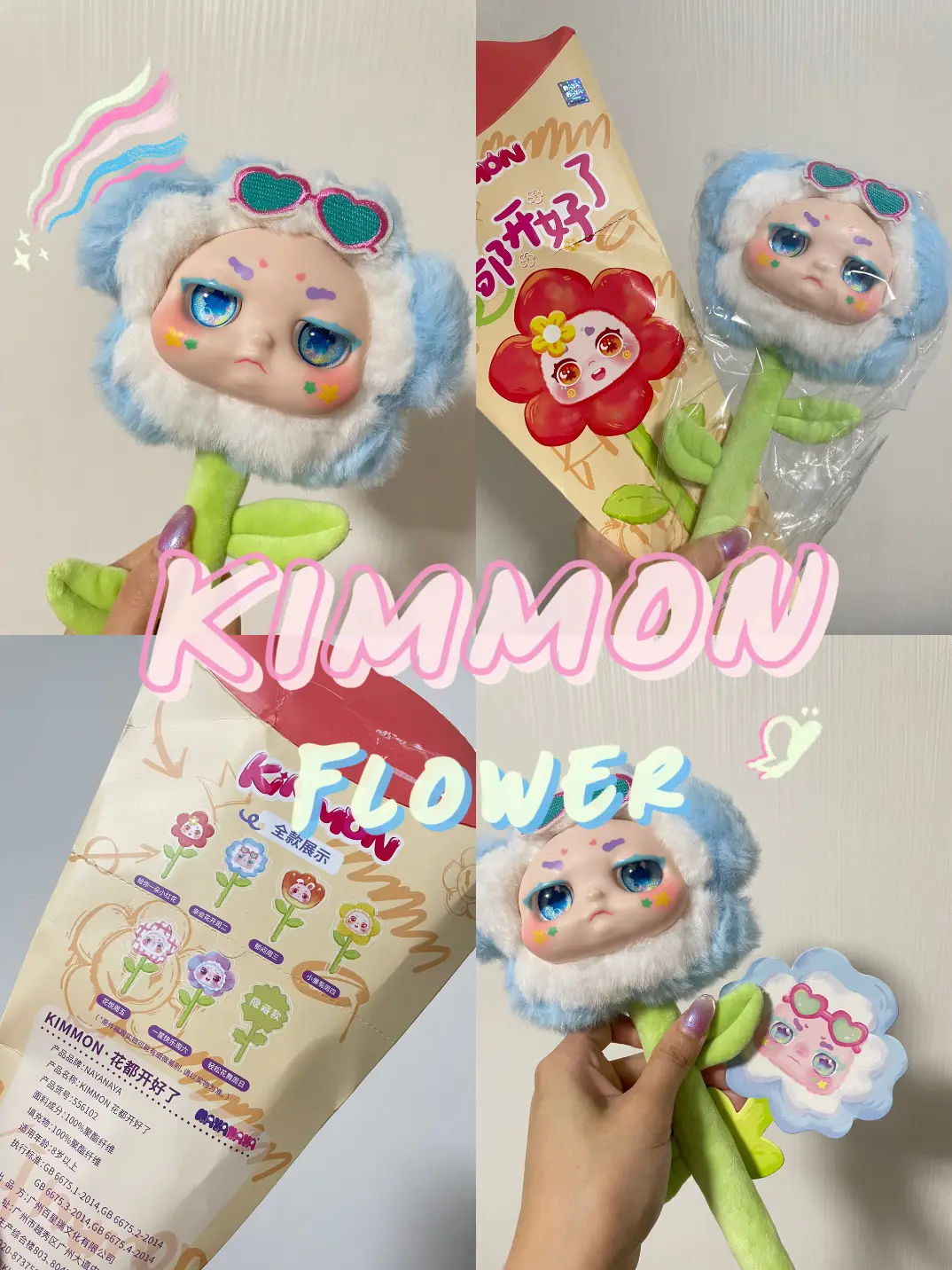Kimmon - การค้นหาใน Lemon8