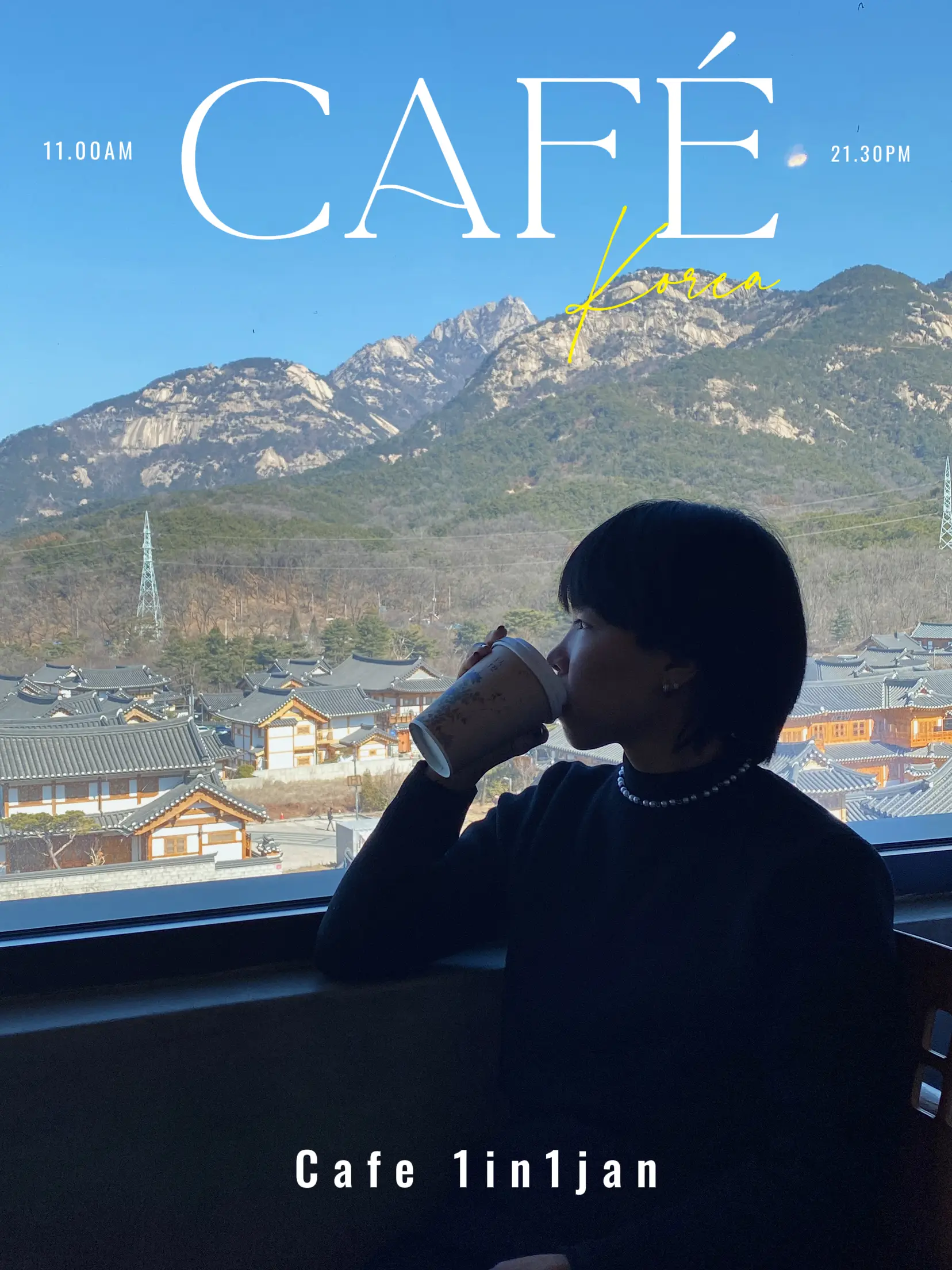 Korea / Cafe 1in1jan (1인1잔) | แกลเลอรีที่โพสต์โดย Today’sActivity | Lemon8