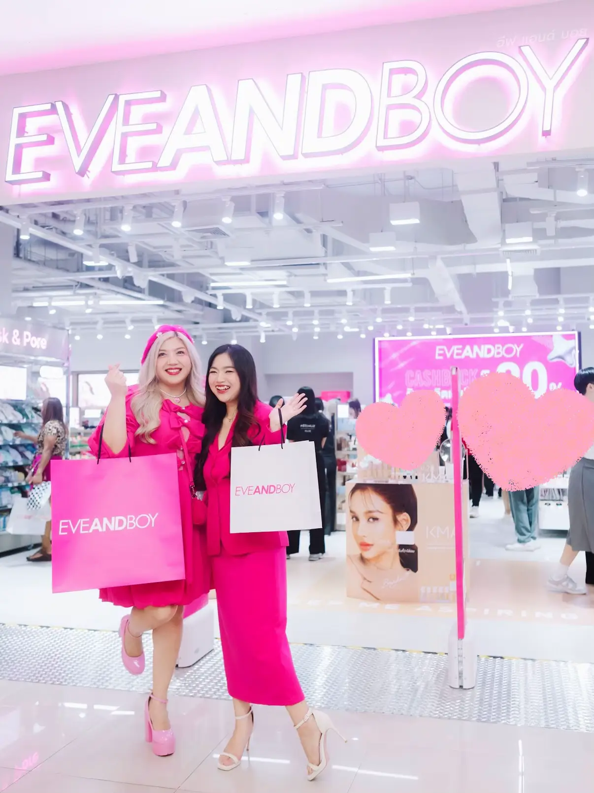 เปิดแล้ว 🎉 EVEANDBOY 💗 สาขา Imperial World สำโรง | แกลเลอรีที่โพสต์โดย Vivie_World | Lemon8