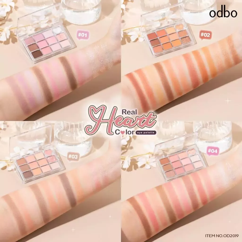 พาเลทอายแชโดว์ที่สีสวย เม็ดสีแน่น ต้องodbo | แกลเลอรีที่โพสต์โดย Pear_02🦋 | Lemon8