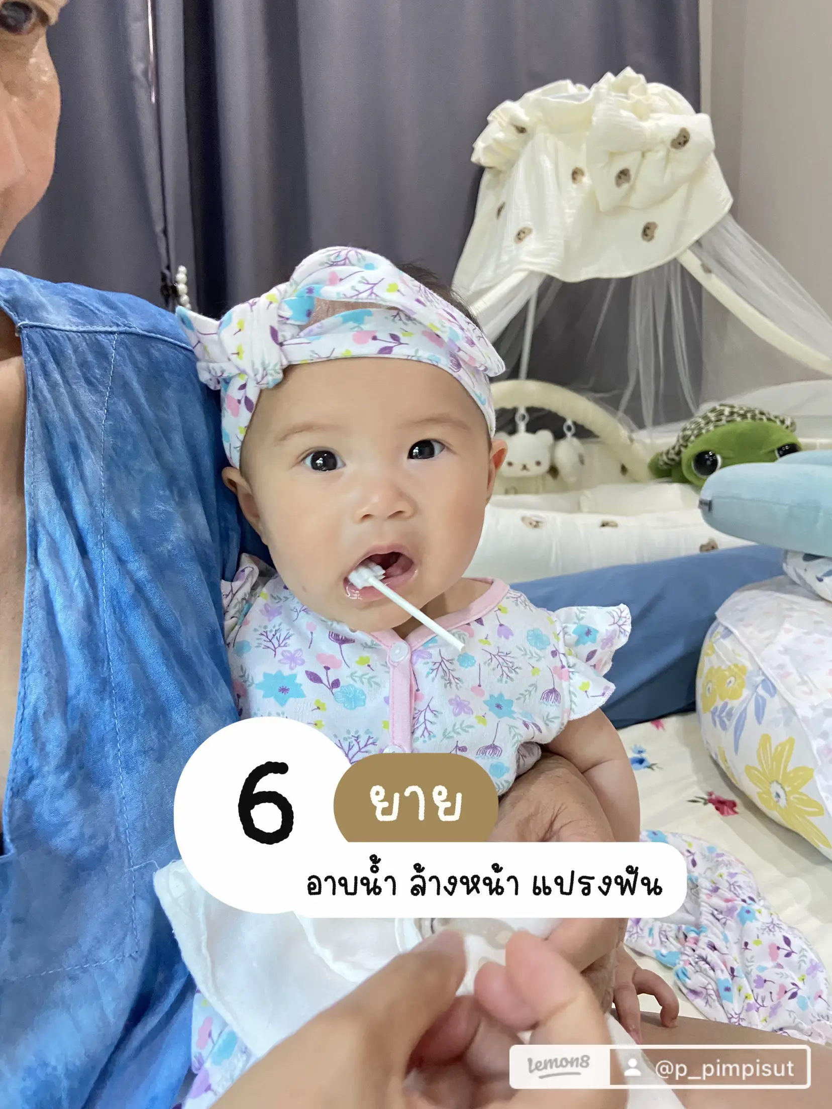 10 ข้อ มีแล้วเลี้ยงลูกง่ายขึ้น😍 🤣 | แกลเลอรีที่โพสต์โดย Nirin 🧸 | Lemon8