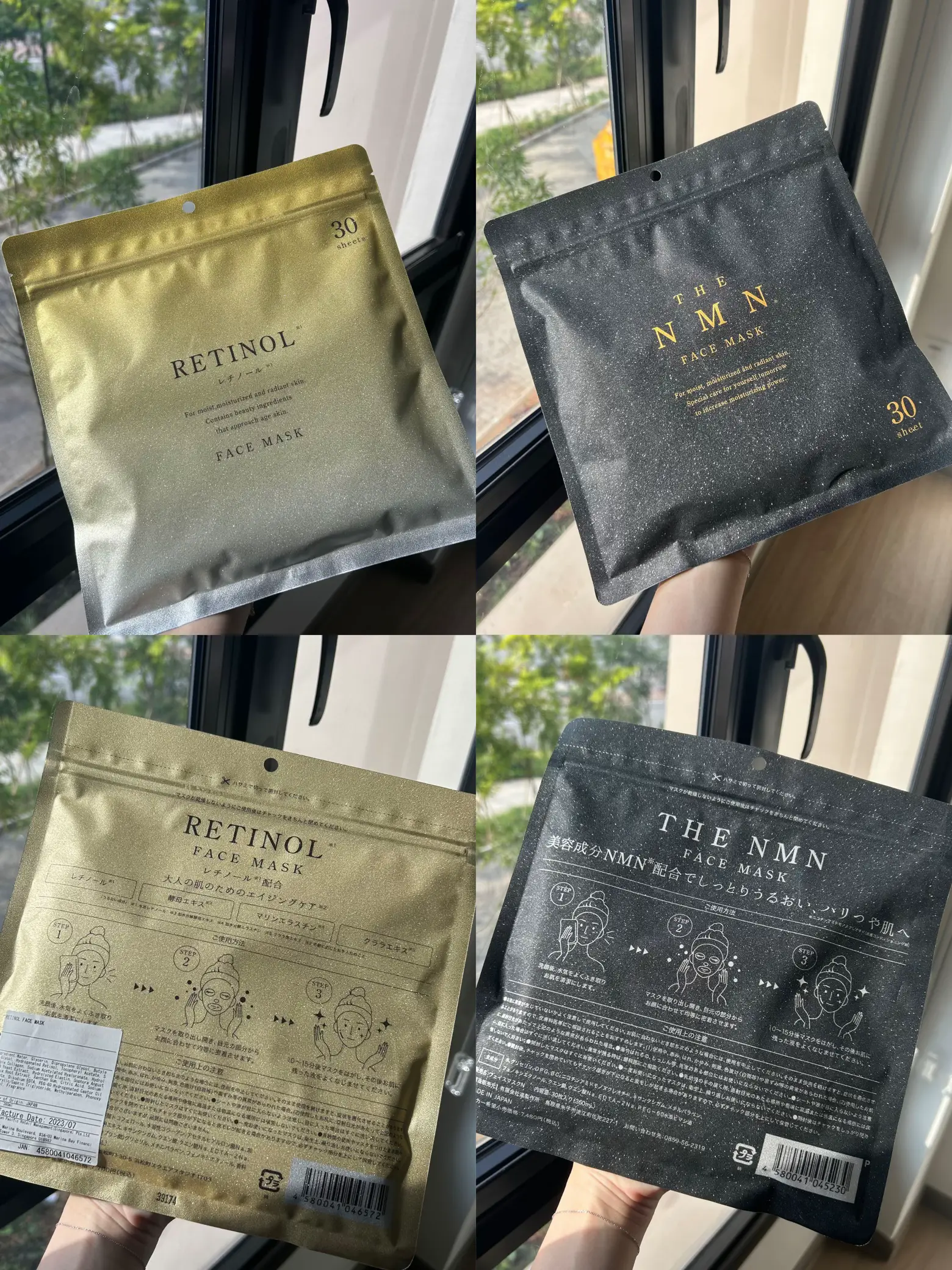 This sheet mask saved my face and wallet! | Gallery posted by Jenn | Lemon8