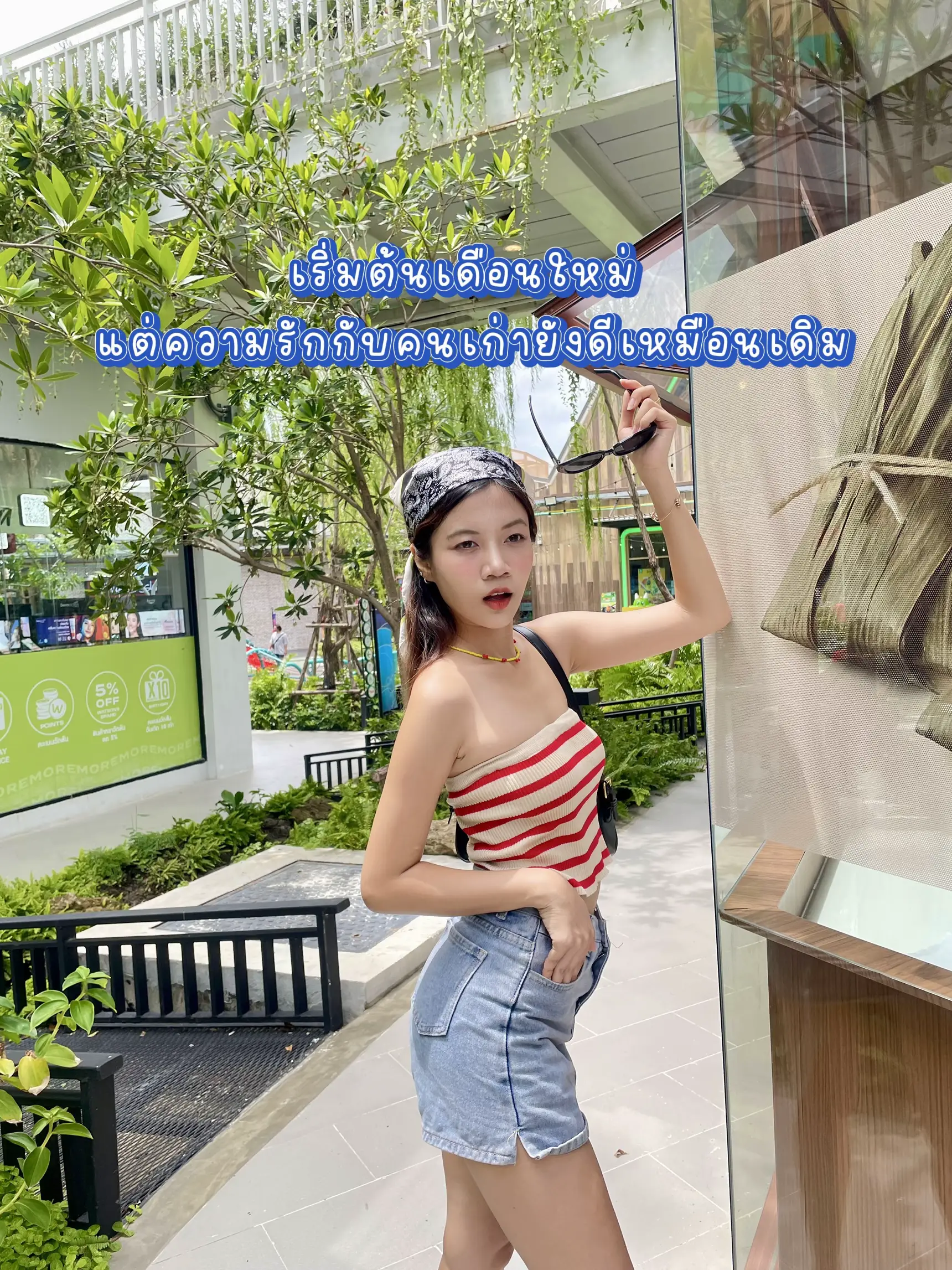 แคปชั่นเดือนตุลาคม🩵 | แกลเลอรีที่โพสต์โดย Pai | Lemon8