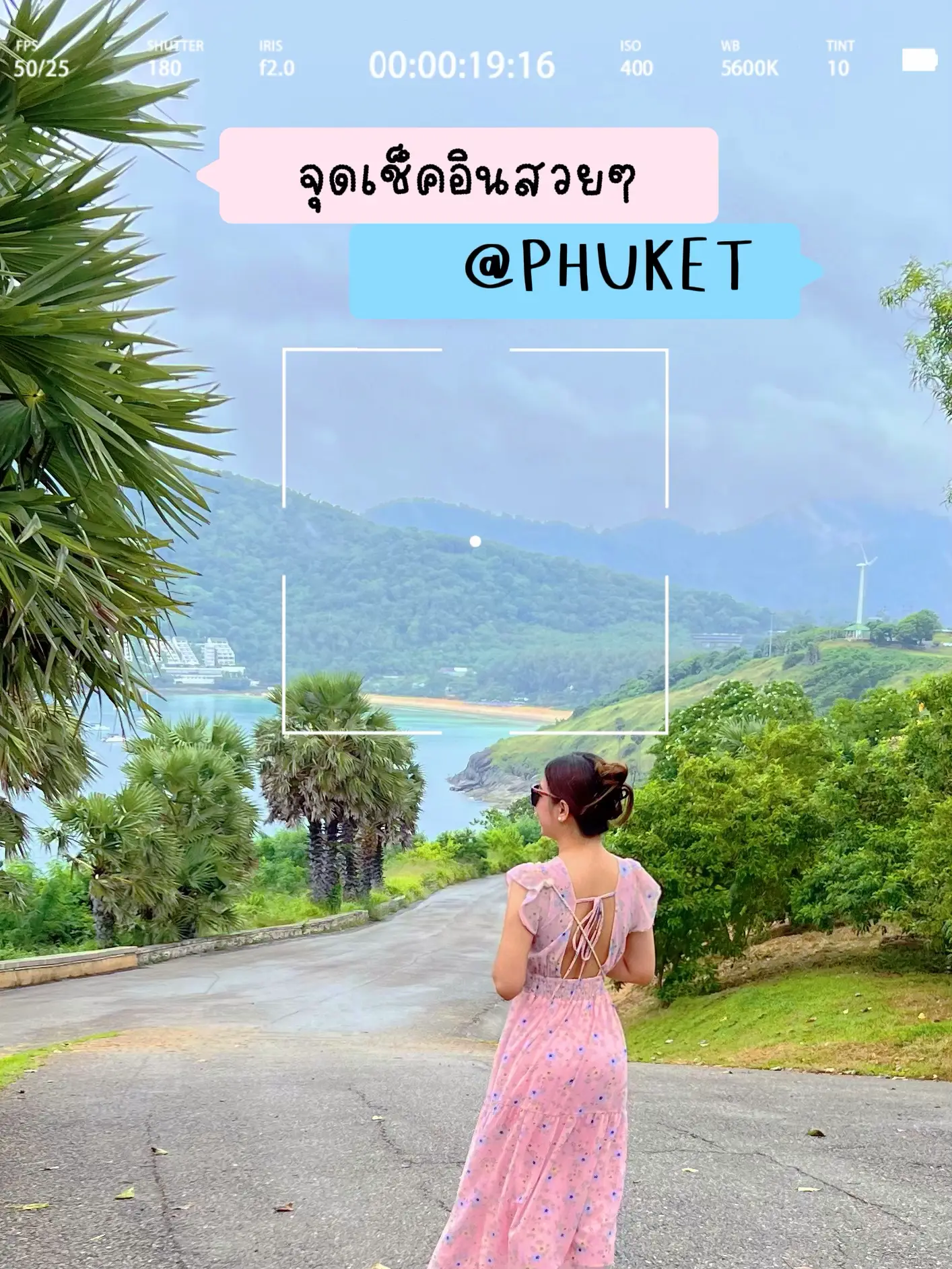 @PHUKET | แกลเลอรีที่โพสต์โดย Say Hi'to Nam | Lemon8