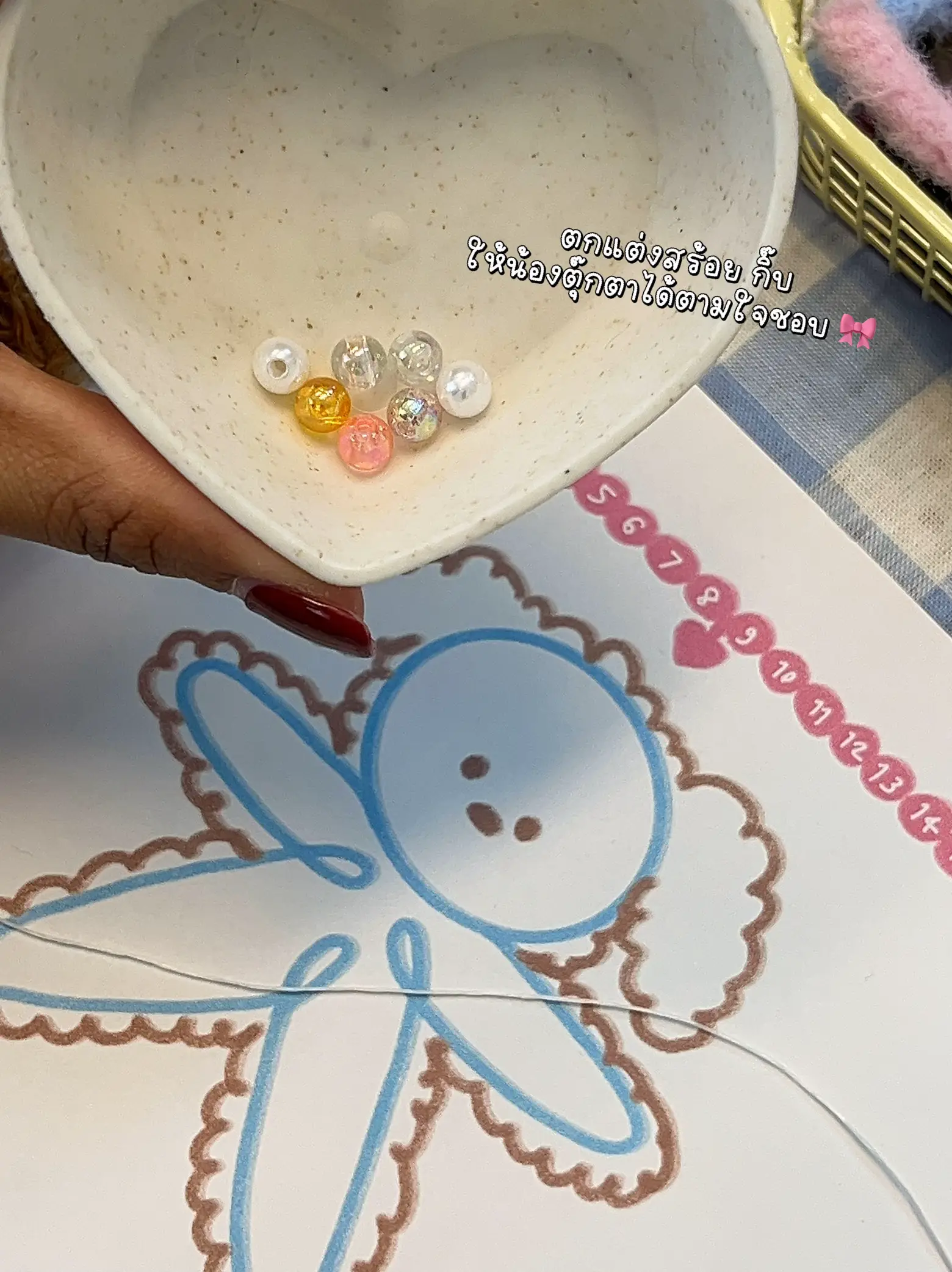 Workshop ทำพวงกุญแจตุ๊กตาตัวเดียวในโลก! 🐰🎀🫶🏻 | แกลเลอรีที่โพสต์โดย yokk.pn | Lemon8