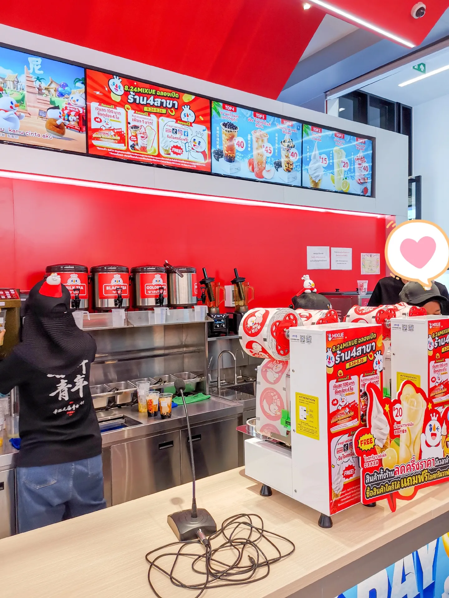 ร้านไอติม Mixue สัญชาติจีน เปิดใหม่ โปรจุก ๆ 26/8 | แกลเลอรีที่โพสต์โดย กับข้าวกับปอม | Lemon8